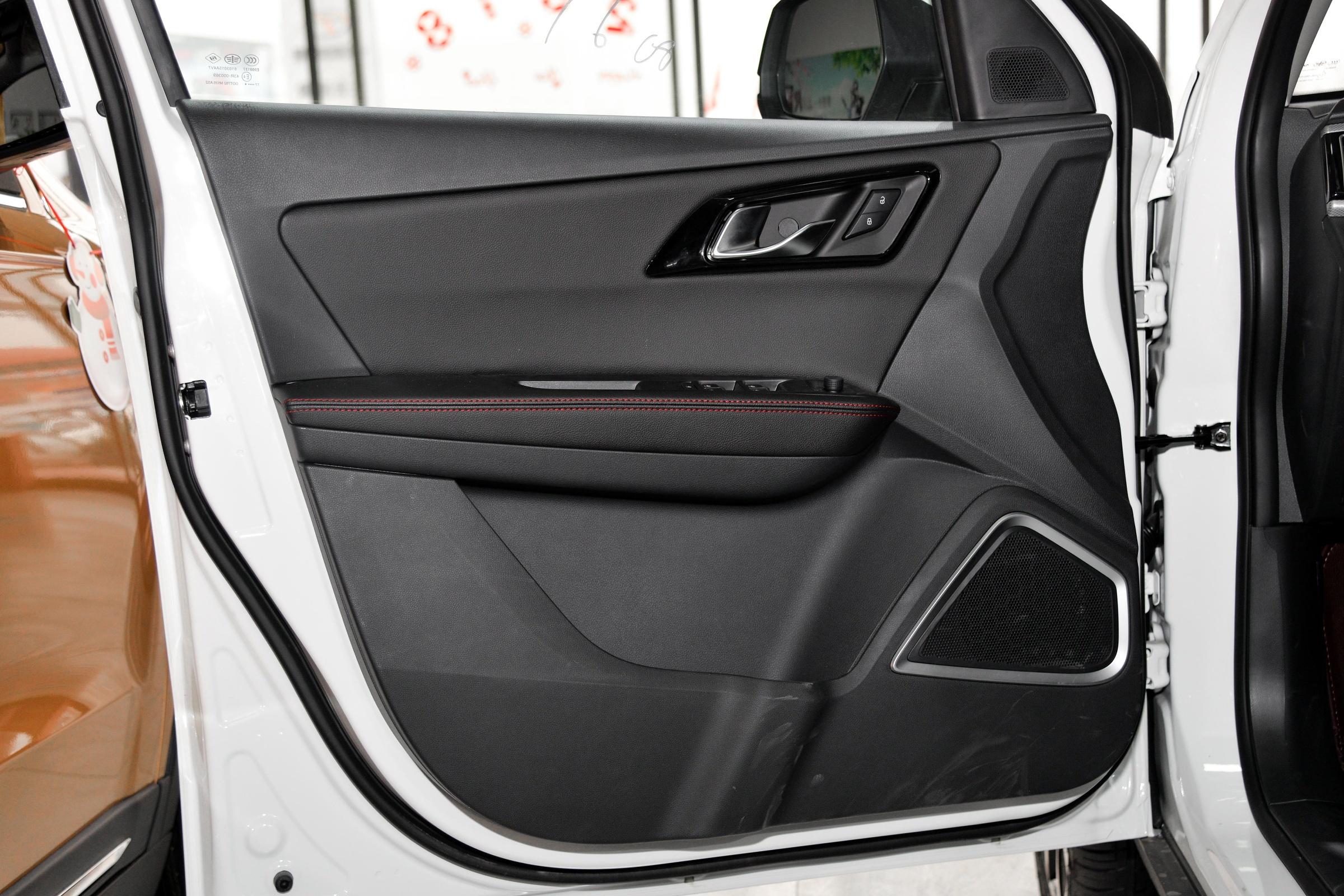 森雅R7 2017款 智能网联版 1.5T 手动智擎型图片_一汽_33/38张图片_汽车空间图库_懂车帝