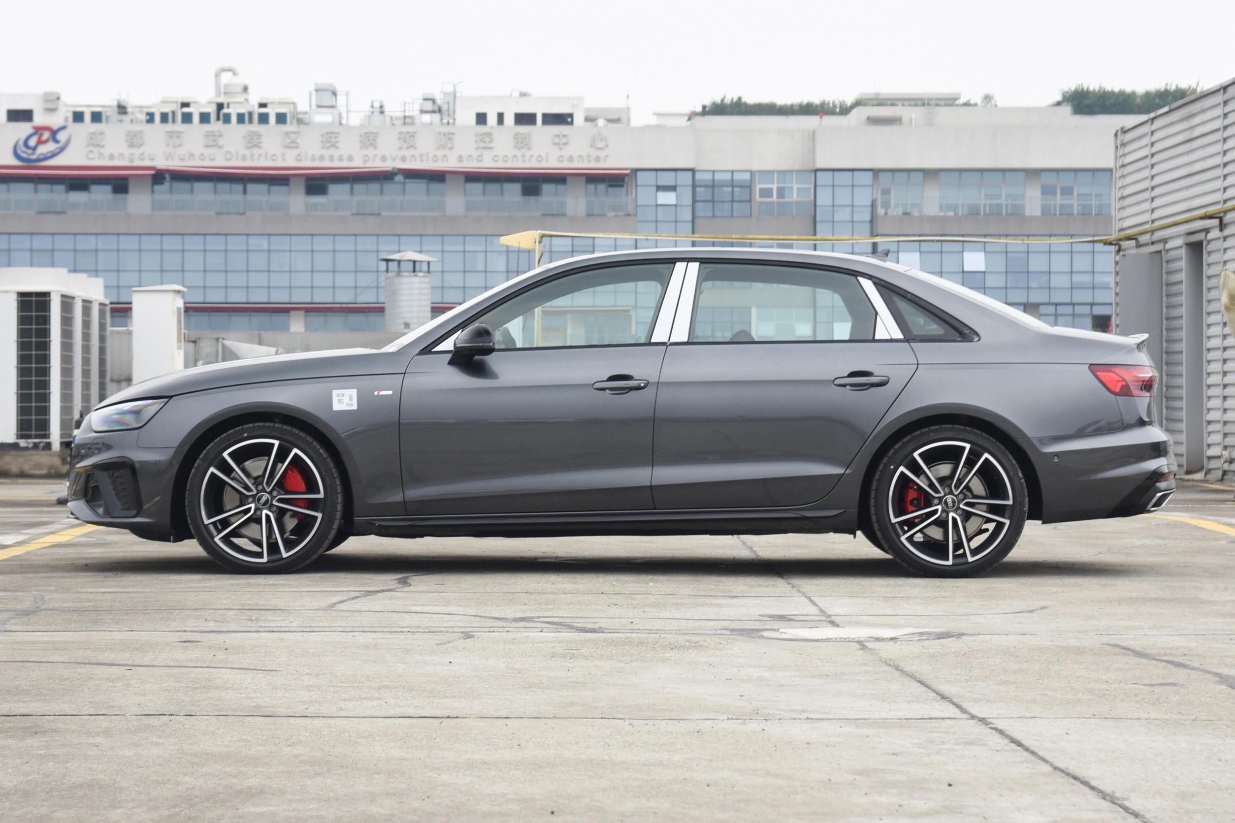 奥迪A4L 2024款 45 TFSI quattro 臻选动感型图片_奥迪_5/59张图片_汽车外观图库_懂车帝