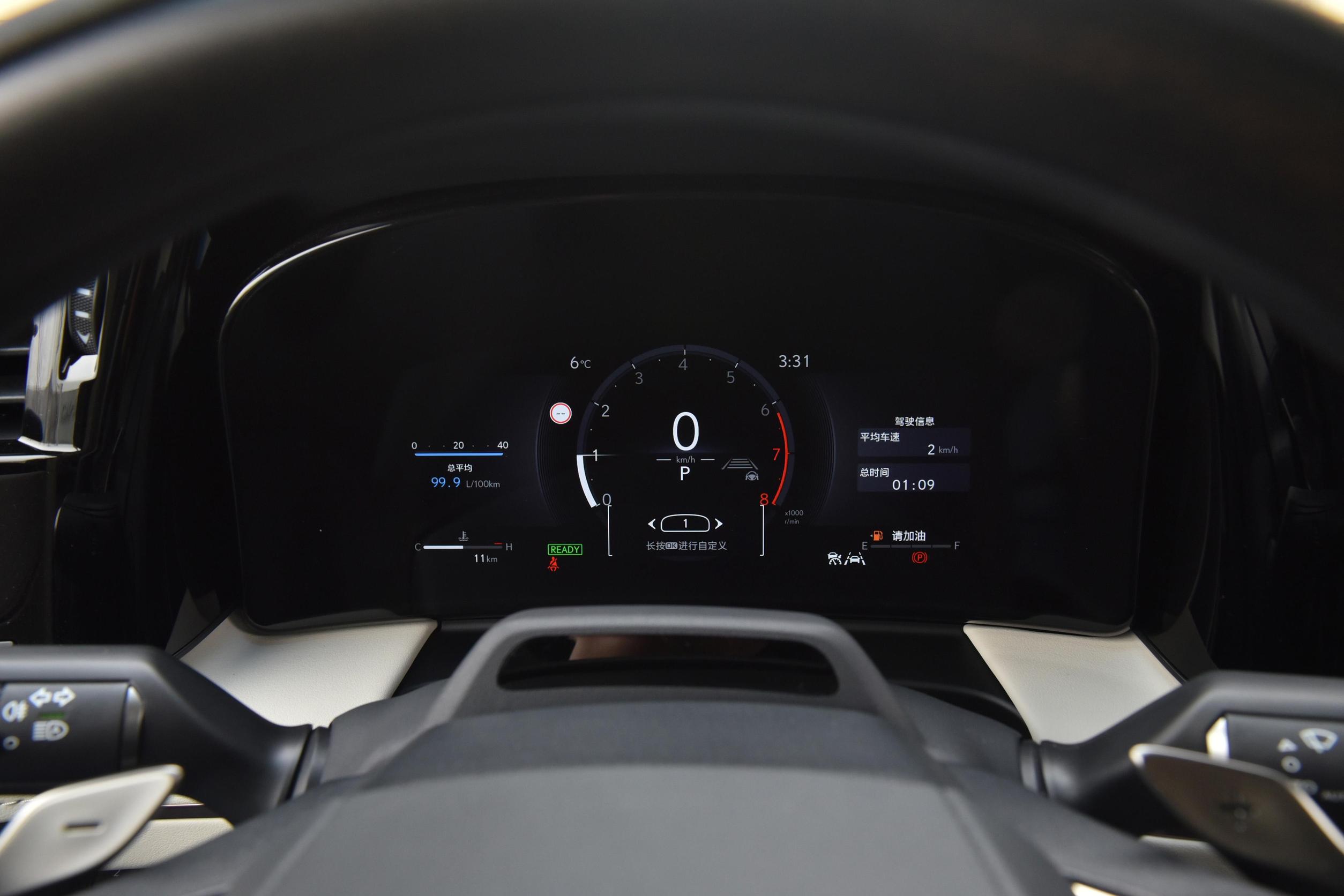 雷克萨斯LM 2023款 500h DIRECT4 四座御世版图片_雷克萨斯_31/79张图片_汽车内饰图库_懂车帝