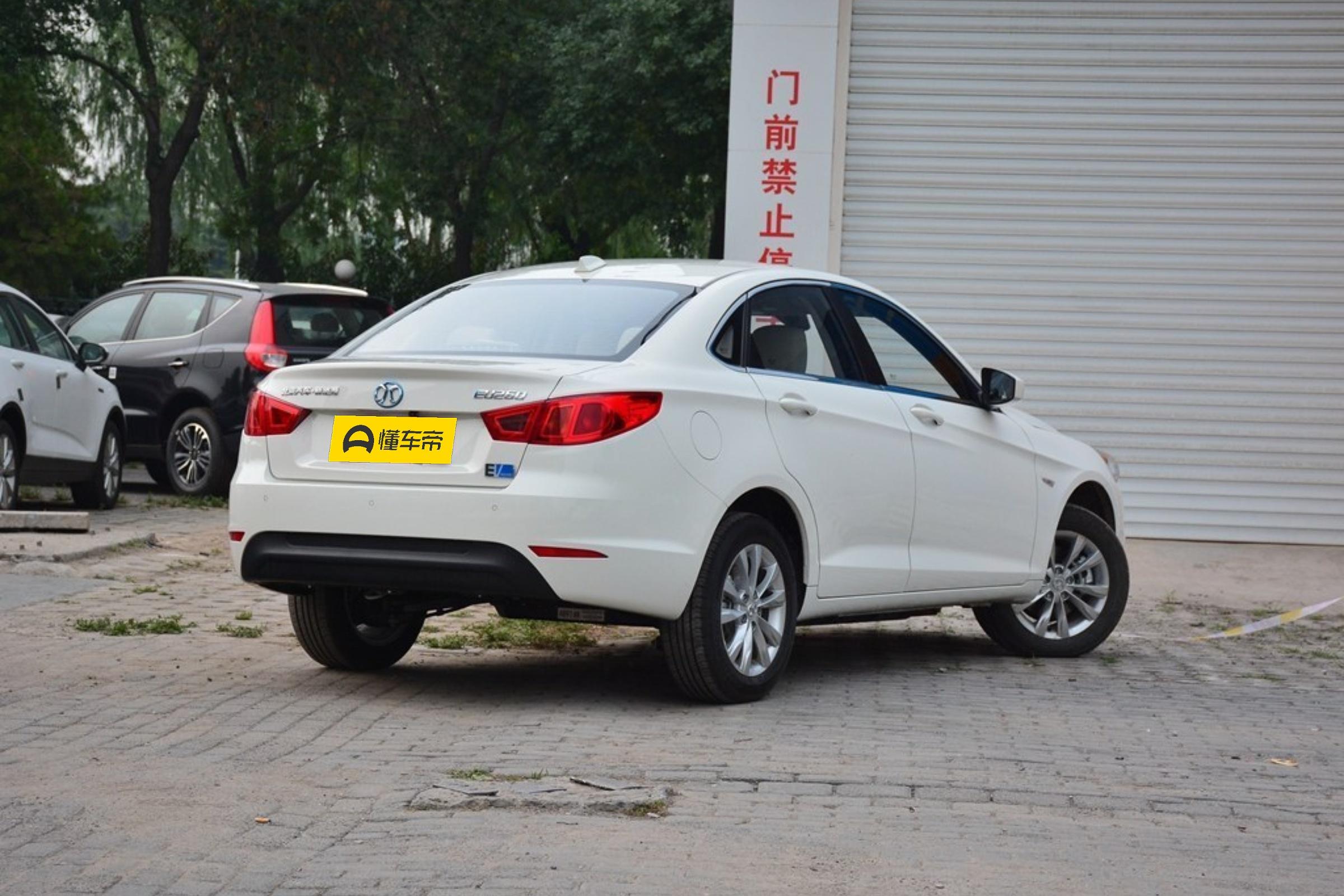 北汽新能源EU 2017款 EU260 乐途plus版图片_北汽新能源_2/53张图片_汽车外观图库_懂车帝