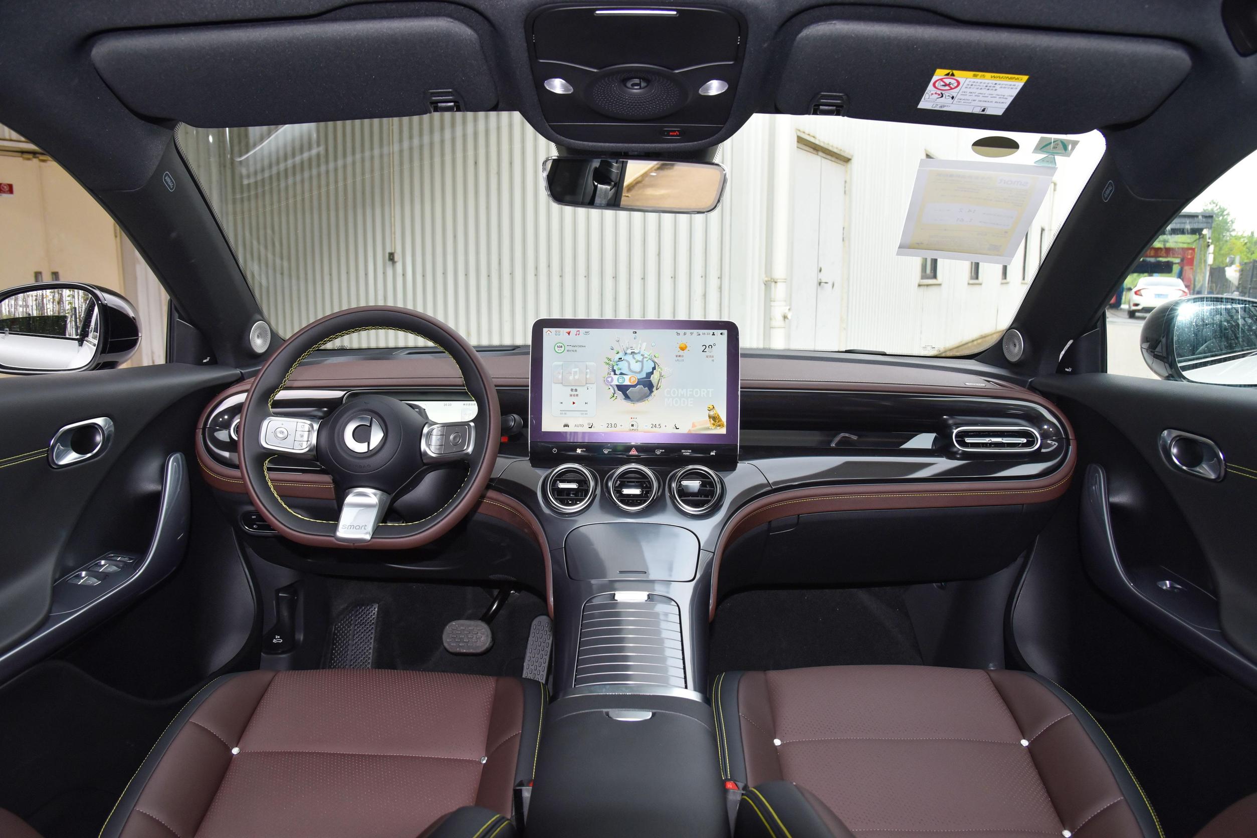 smart精灵#3 2023款 Pulse四驱版图片_smart_3/93张图片_汽车内饰图库_懂车帝