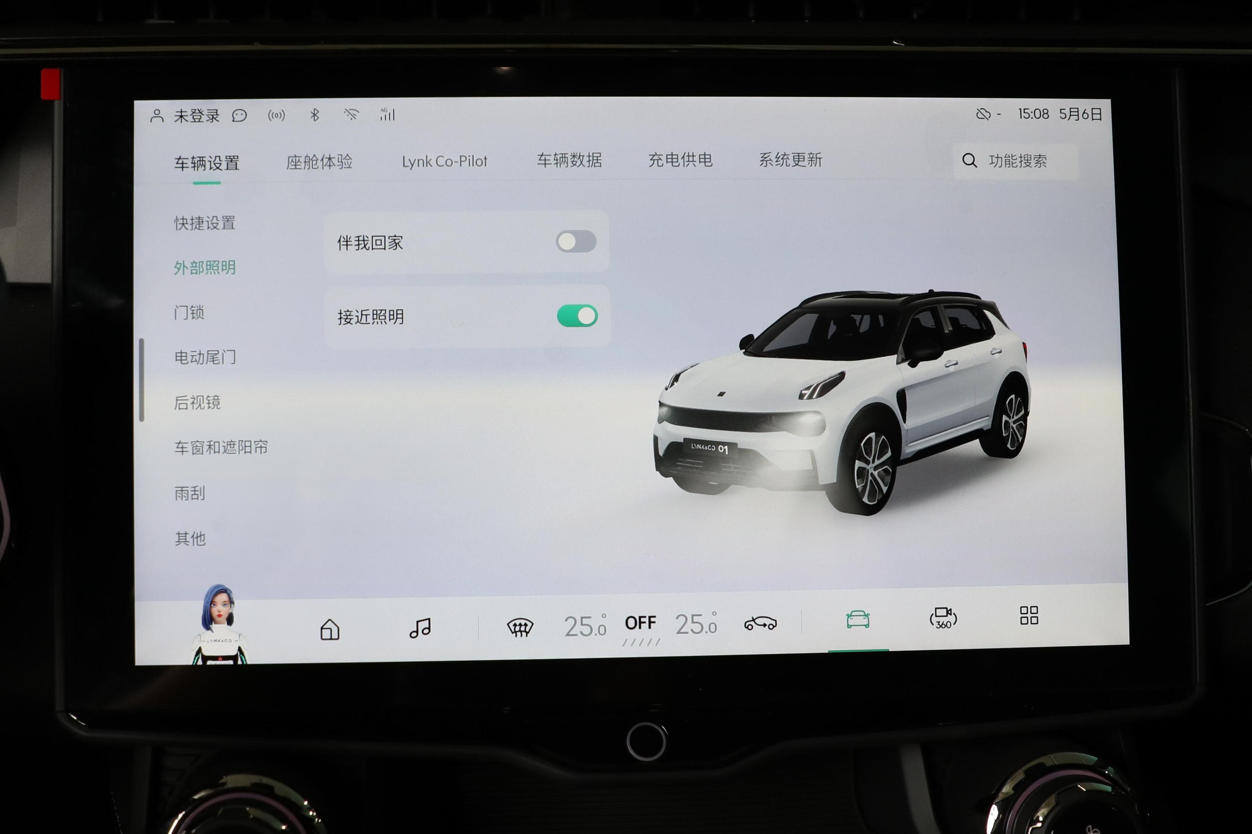 领克01 PHEV 2023款 1.5TD EM-P AM图片_领克_7/44张图片_汽车内饰图库_懂车帝