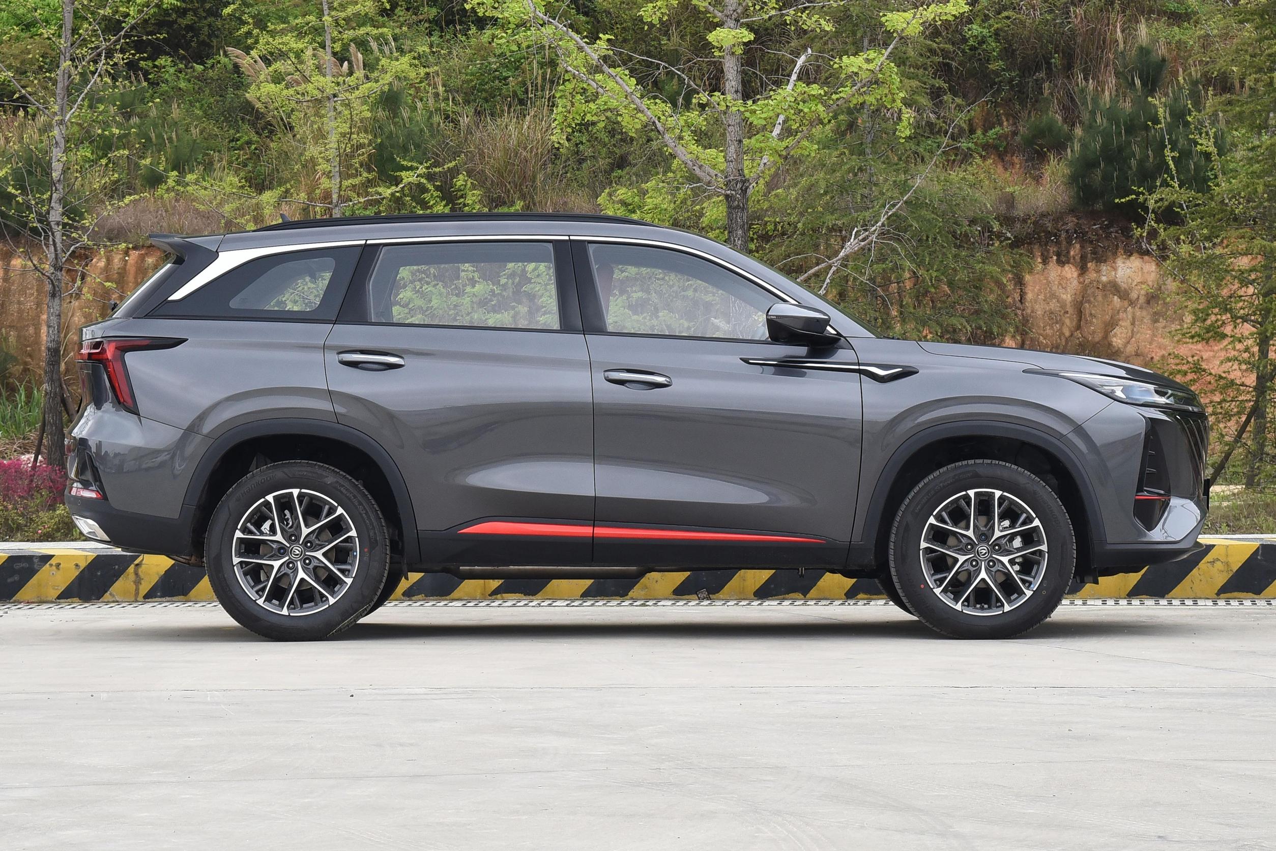 长安CS75 PLUS 2023款 第二代 1.5T 自动精英型图片_长安_1/60张图片_汽车外观图库_懂车帝