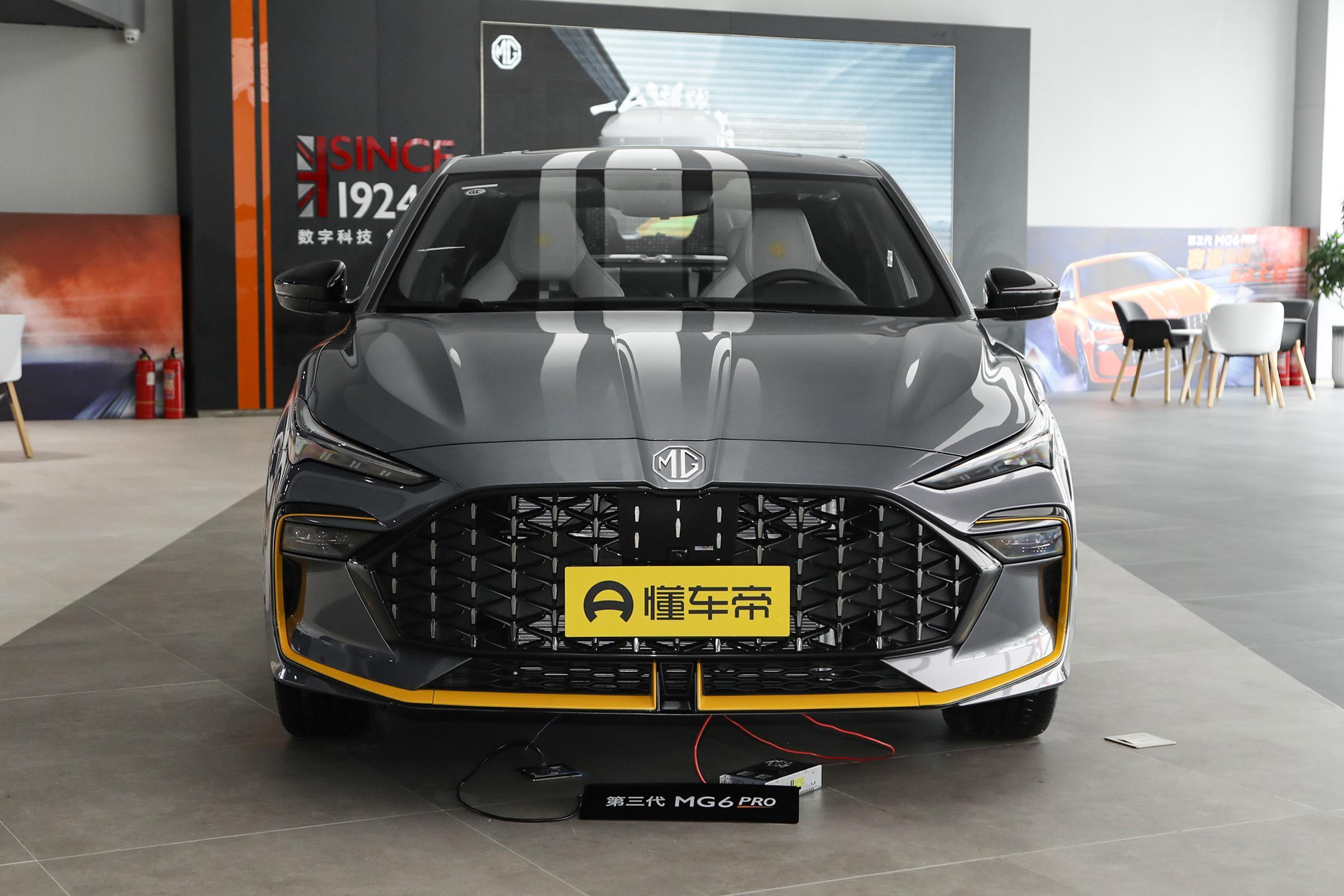 MG6 2021款 Pro 1.5T 自动Trophy豪华版图片_名爵_4/57张图片_汽车外观图库_懂车帝