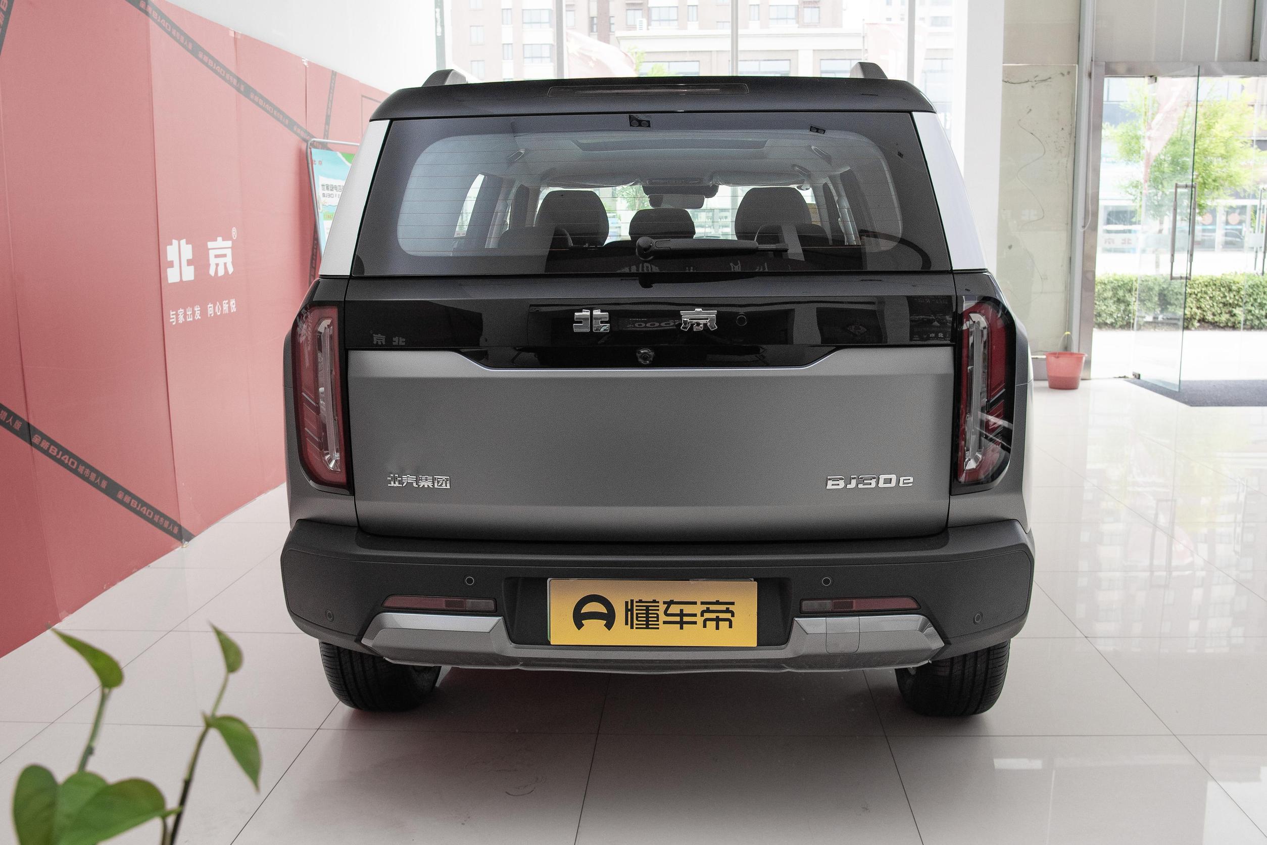 北京BJ30 2024款 1.5T DHT 4WD 魔核电驱进阶版图片_北京_5/384张图片_汽车外观图库_懂车帝