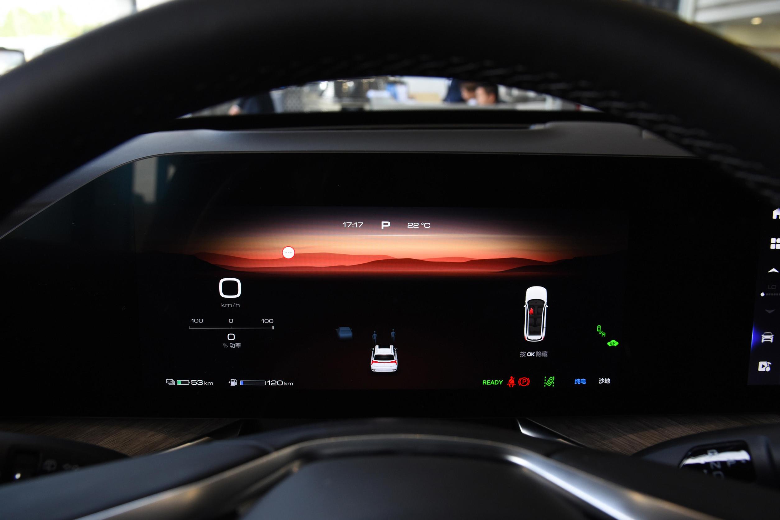 蓝山DHT-PHEV 2023款 四驱超长续航版图片_魏牌_10/105张图片_汽车内饰图库_懂车帝