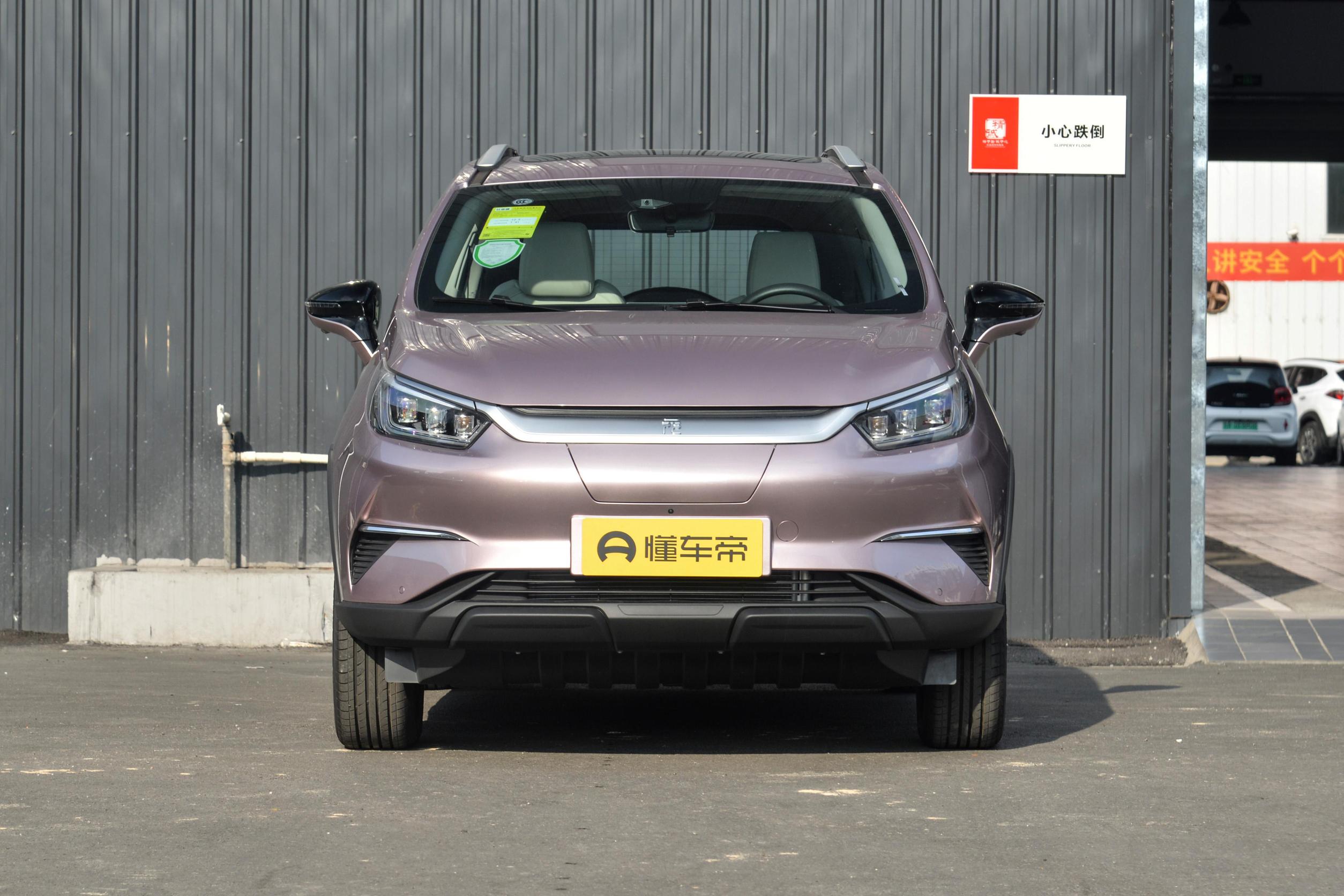 元Pro 2023款 401KM 尊贵型图片_比亚迪_1/79张图片_汽车外观图库_懂车帝