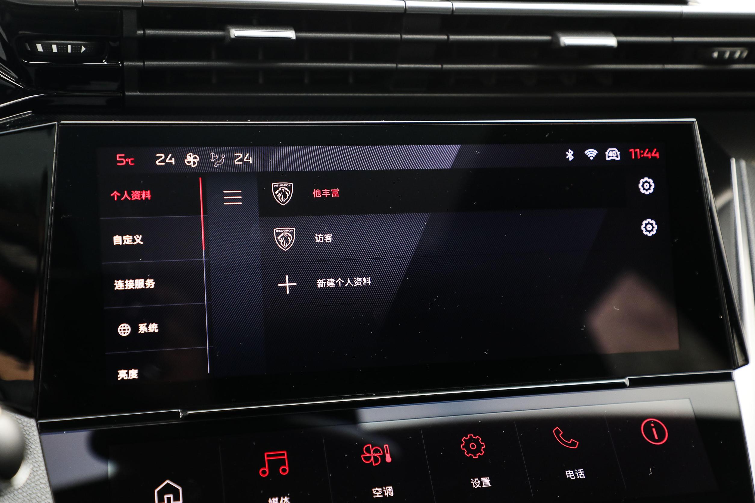 标致408X 2023款 1.6T 无界版图片_标致_3/59张图片_汽车内饰图库_懂车帝