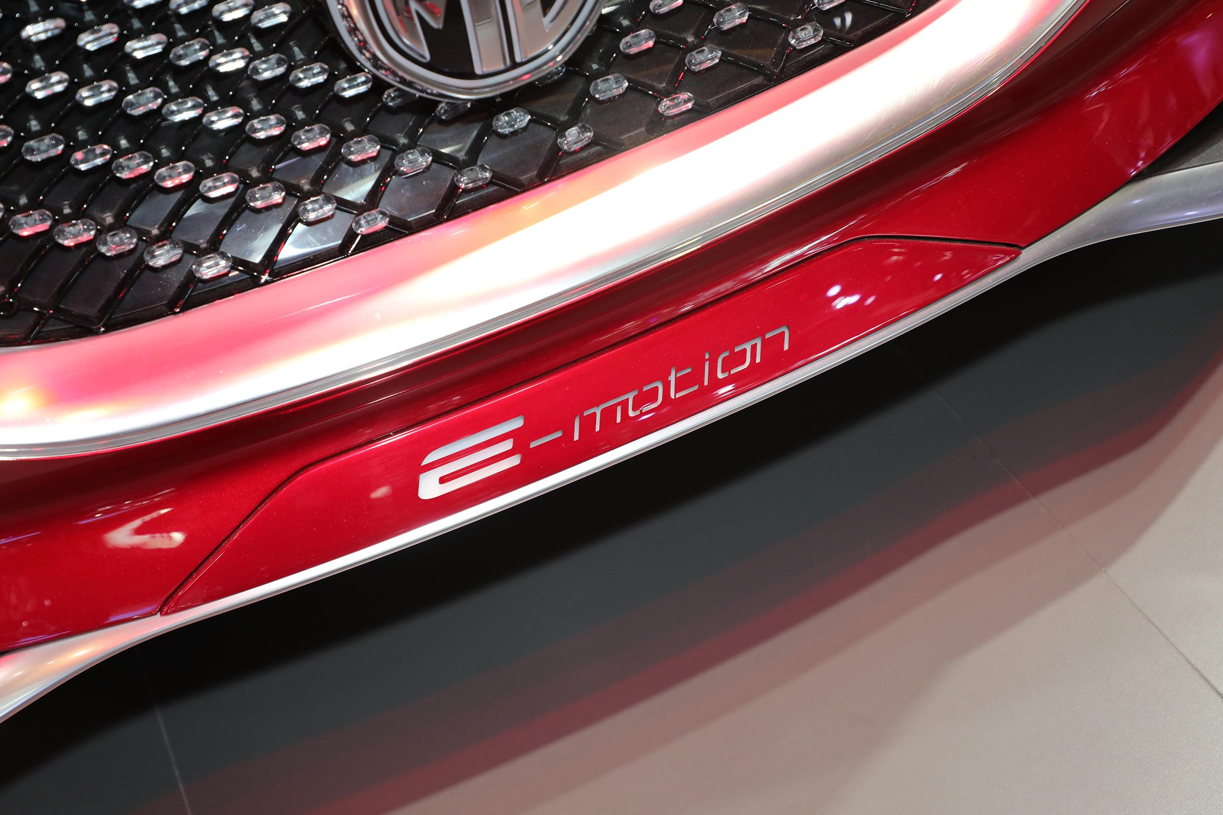 名爵E-motion 2017款 Concept图片_名爵_2/53张图片_汽车外观图库_懂车帝