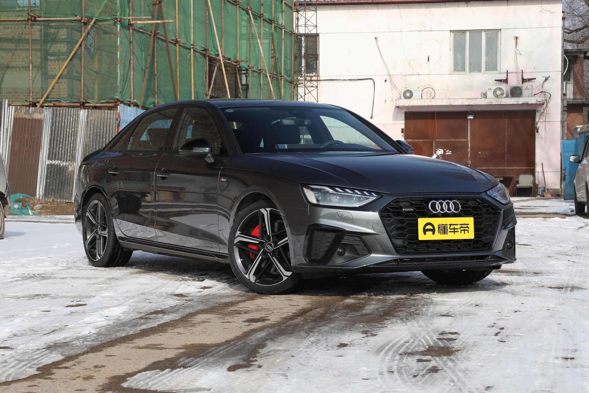 奥迪A4L 2022款 45 TFSI quattro 臻选动感型图片_奥迪_9/78张图片_汽车外观图库_懂车帝