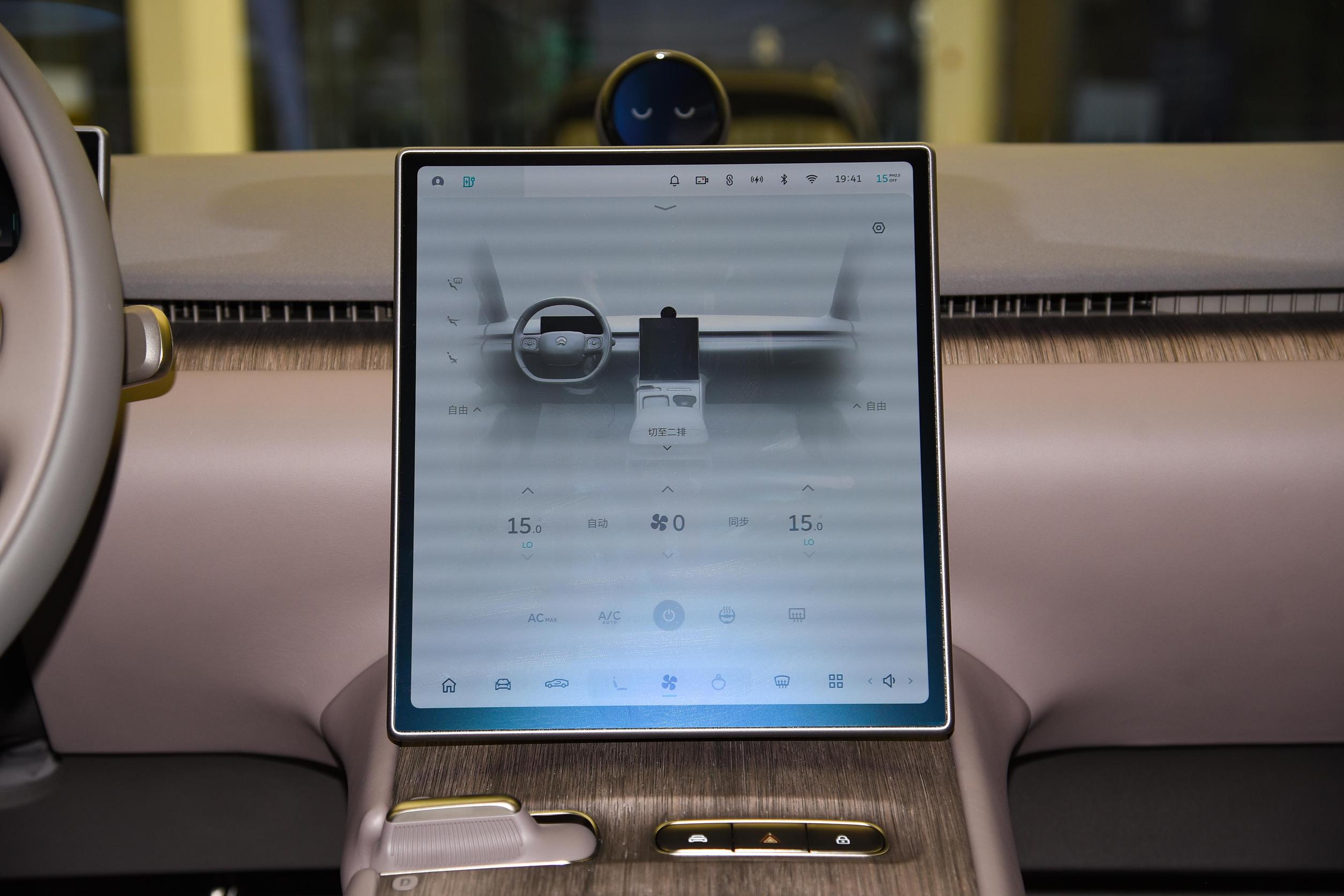 蔚来ET7 2024款 75kWh 行政版图片_蔚来_6/62张图片_汽车内饰图库_懂车帝