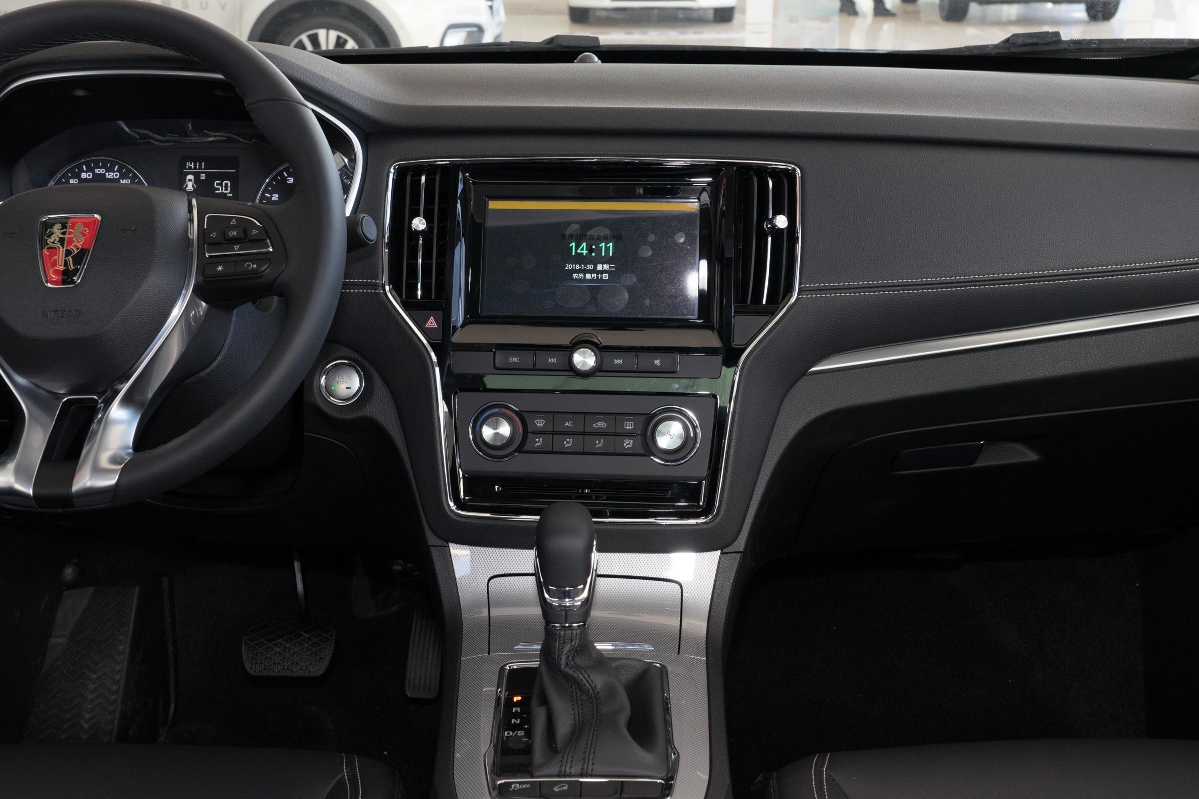 荣威RX5 2018款 20T 两驱自动旗舰版图片_荣威_2/26张图片_汽车内饰图库_懂车帝