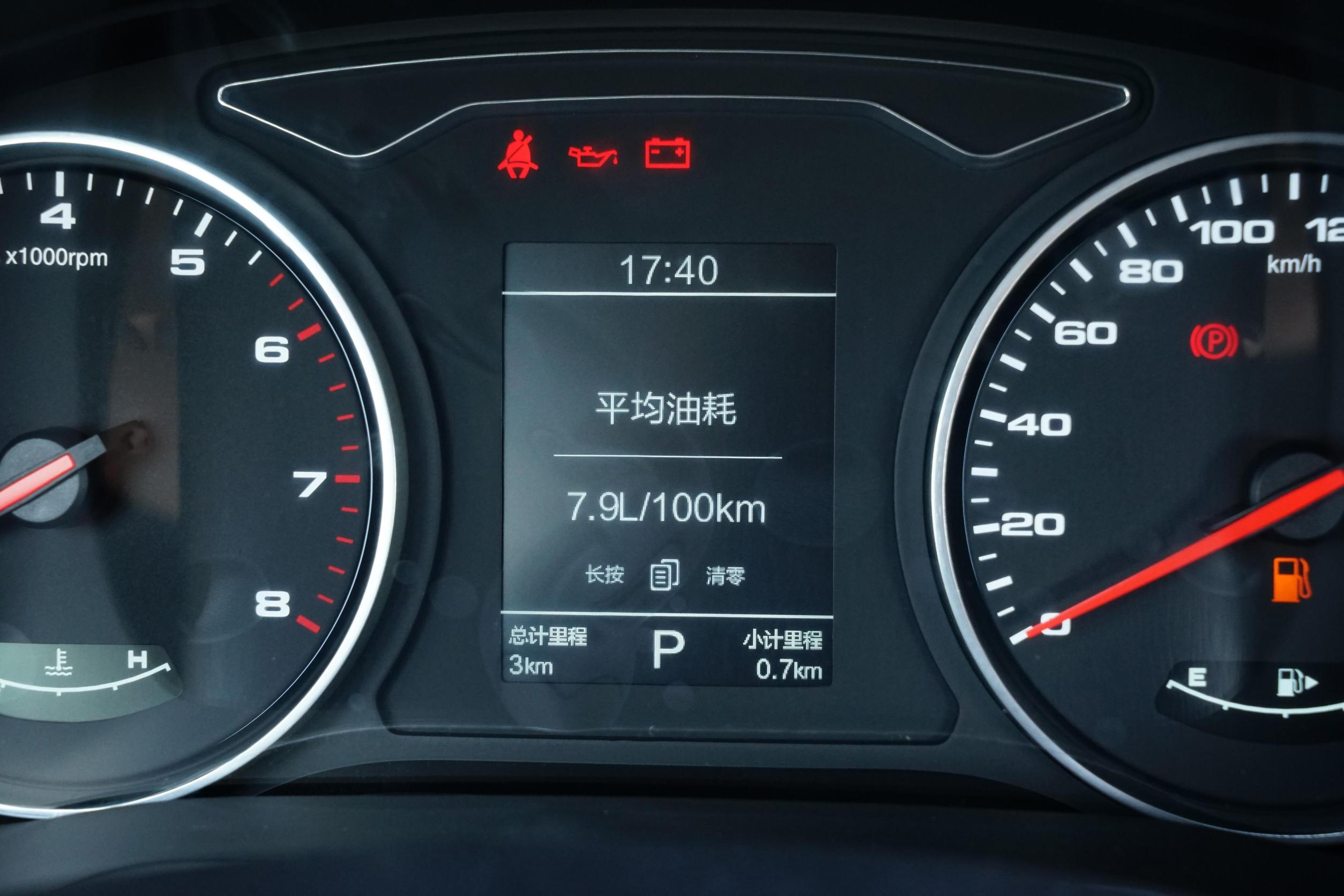 江淮A5 PLUS 2023款 1.5T CVT舒适版图片_江淮汽车_4/37张图片_汽车内饰图库_懂车帝