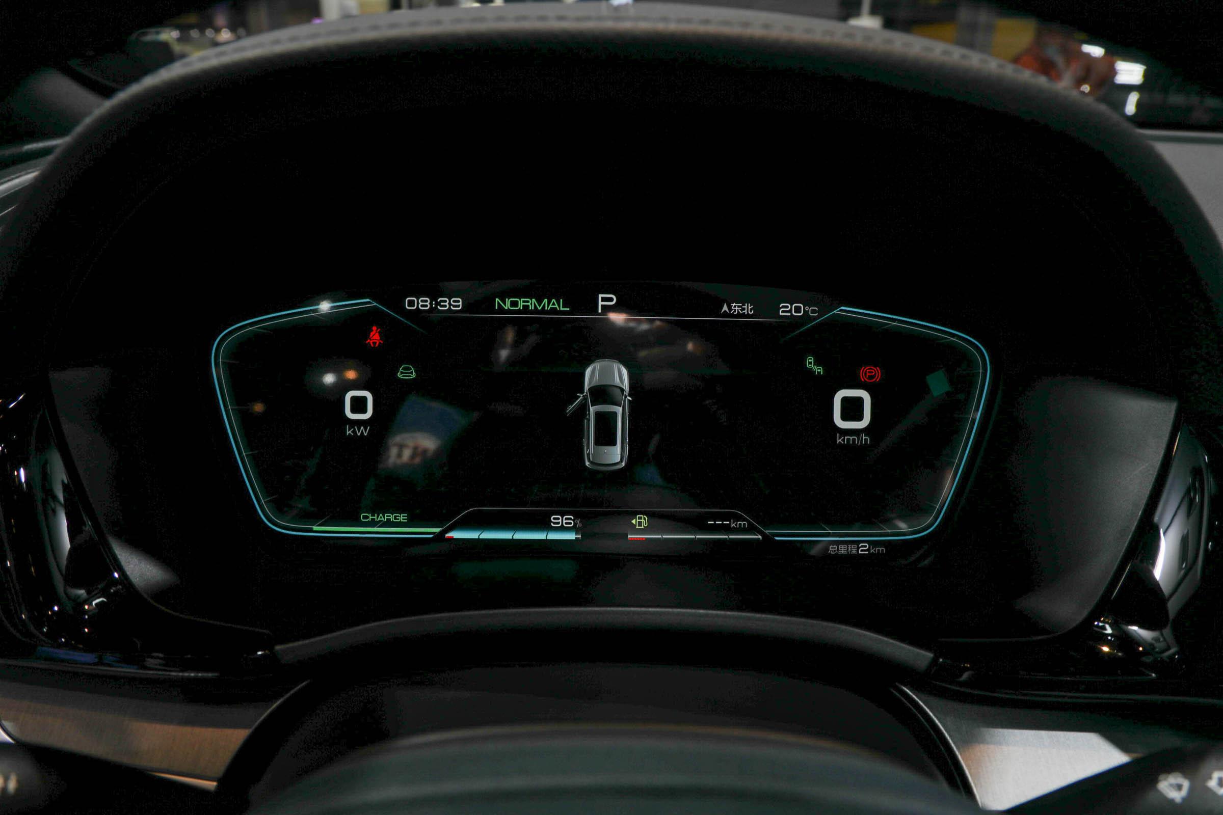 宋PLUS DM-i壁纸_宋PLUS DM-i_宋PLUS DM-i车展图片_61/274张图片_宋PLUS DM-i/整车车展图片_懂车帝