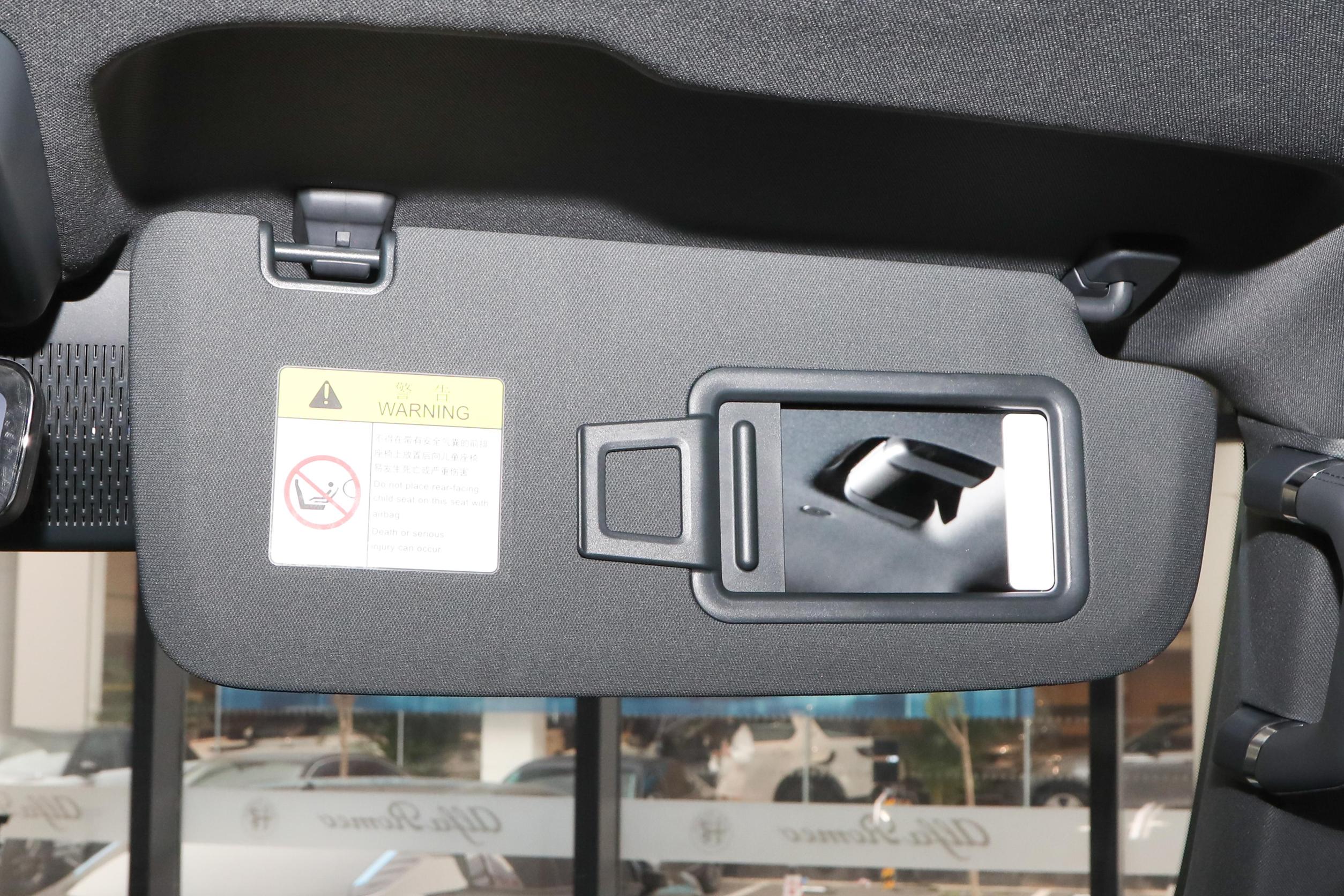 猛士917 2023款 增程版图片_猛士_3/58张图片_汽车空间图库_懂车帝