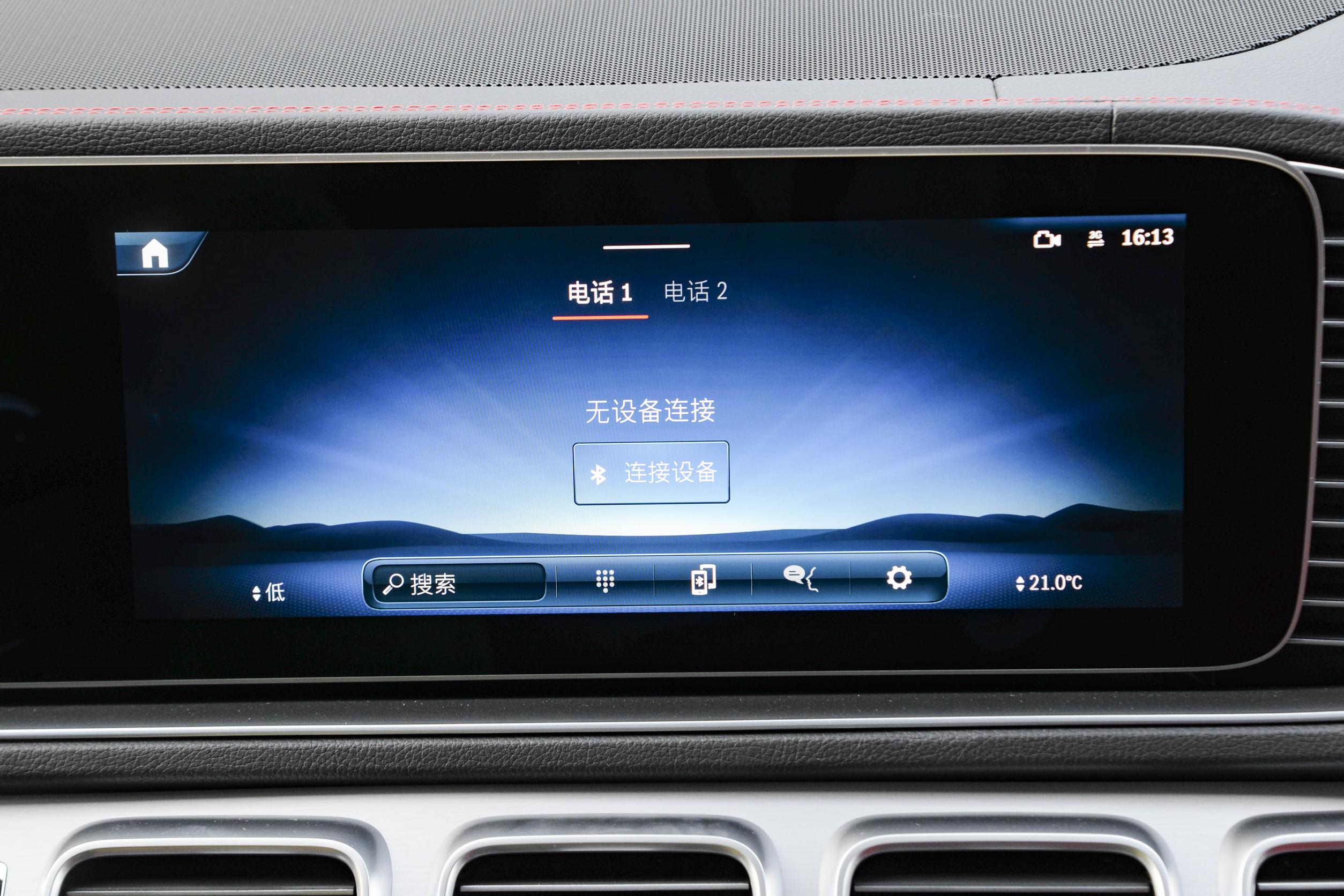 奔驰GLE AMG 2024款 AMG GLE 53 4MATIC+图片_奔驰_2/54张图片_汽车内饰图库_懂车帝