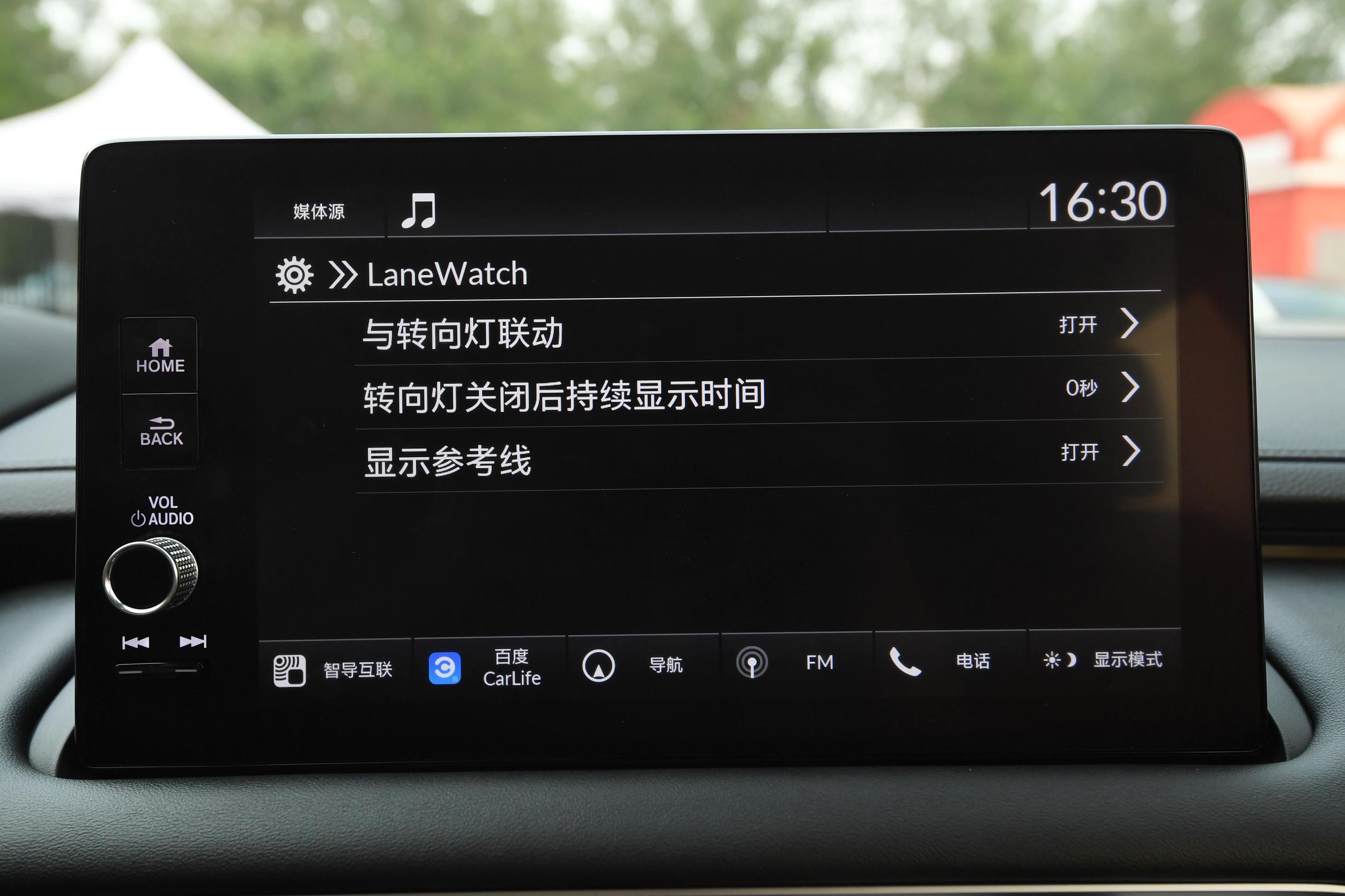 冠道 2023款 370 TURBO 9AT 至尊版 AWD 双色图片_本田_33/71张图片_汽车内饰图库_懂车帝