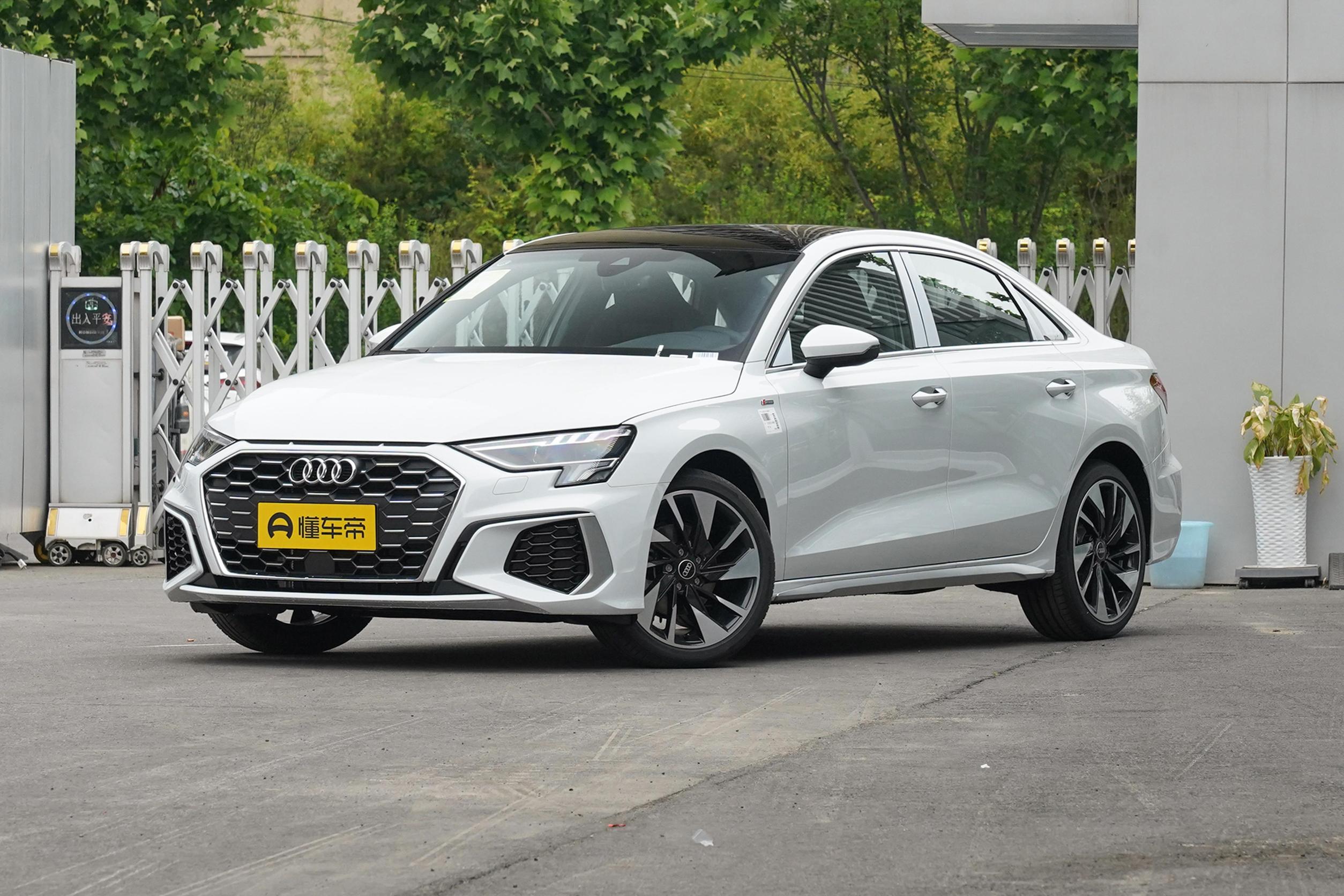 奥迪A3 2023款 改款 A3L Limousine 35 TFSI 时尚运动型图片_奥迪_4/63张图片_汽车外观图库_懂车帝