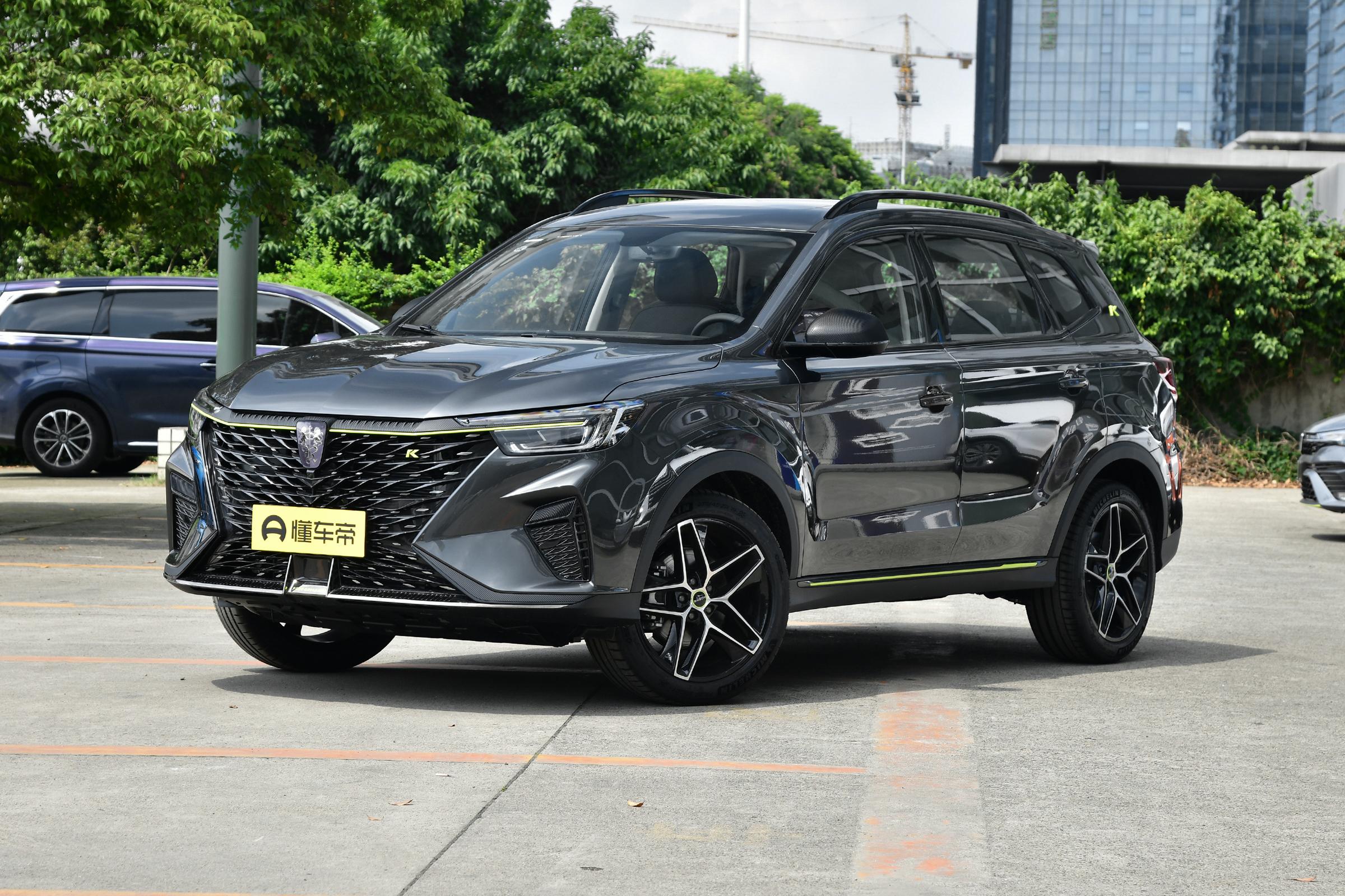 荣威RX5 2021款 PLUS 330TGI 自动国潮智享版图片_荣威_61/136张图片_汽车外观图库_懂车帝