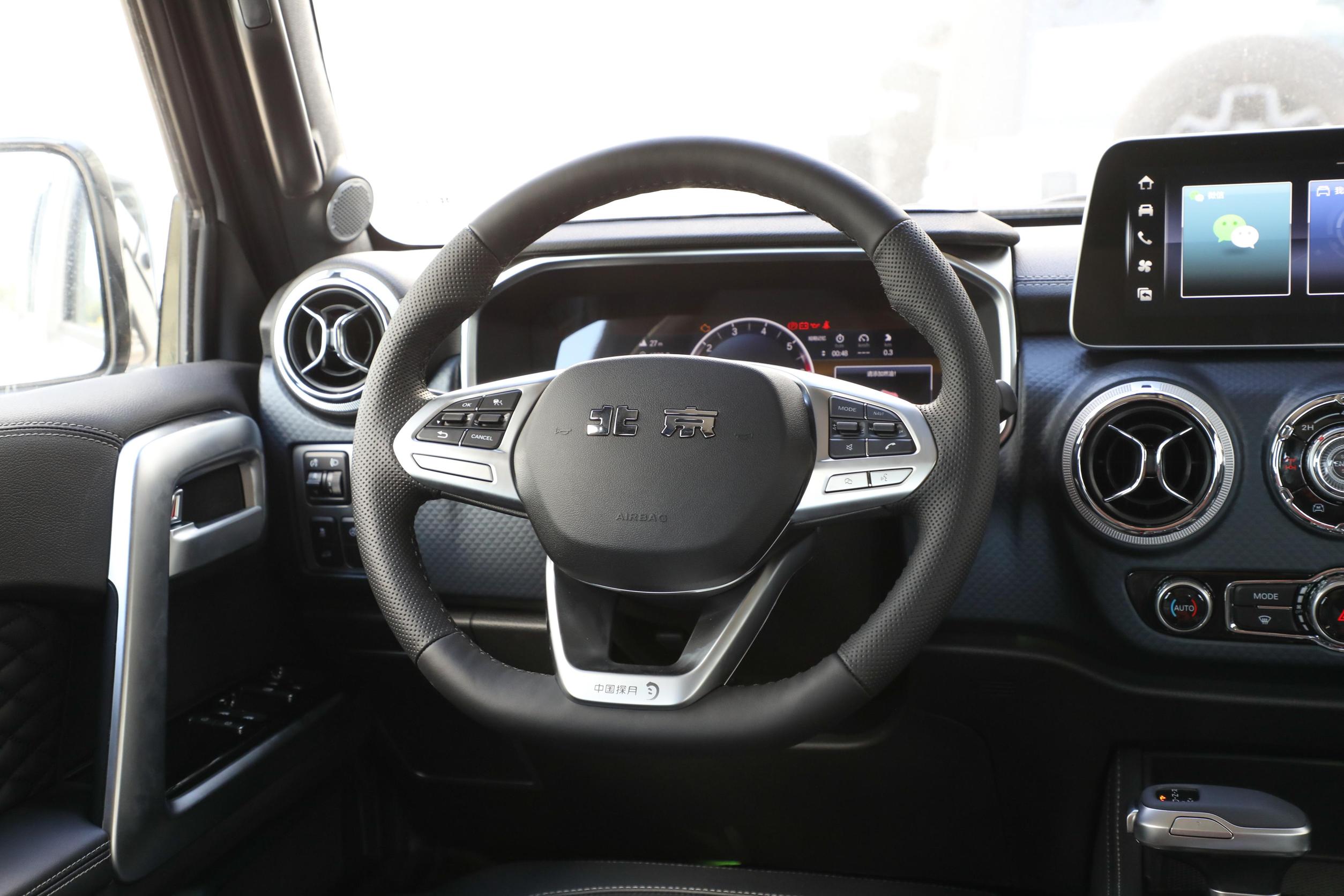 北京BJ40 2023款 2.0T 自动四驱环塔冠军版图片_北京_4/26张图片_汽车内饰图库_懂车帝