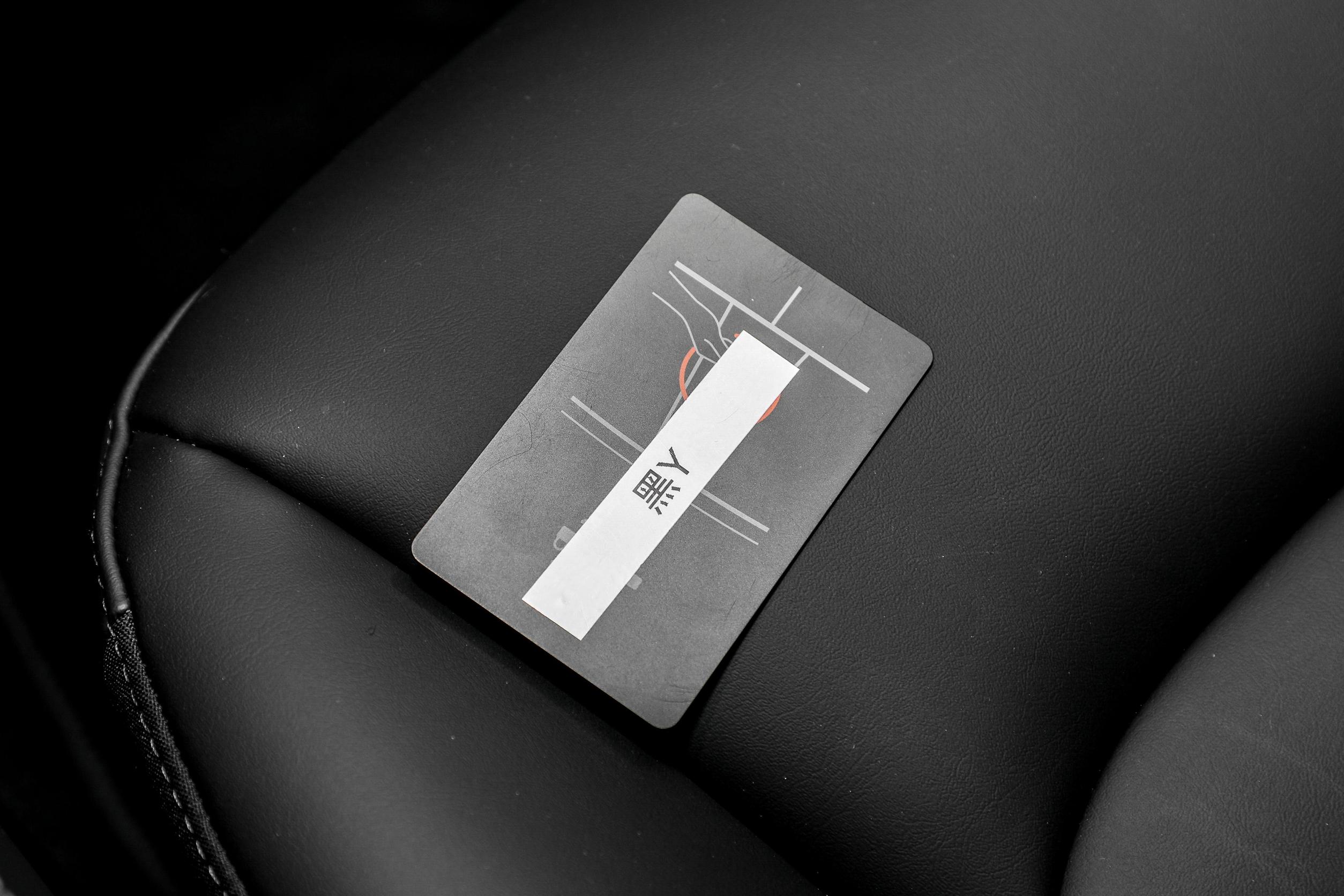 Model Y壁纸 Model Y Model Y外观图片 1 867张图片 Model Y 整车外观图片 懂车帝