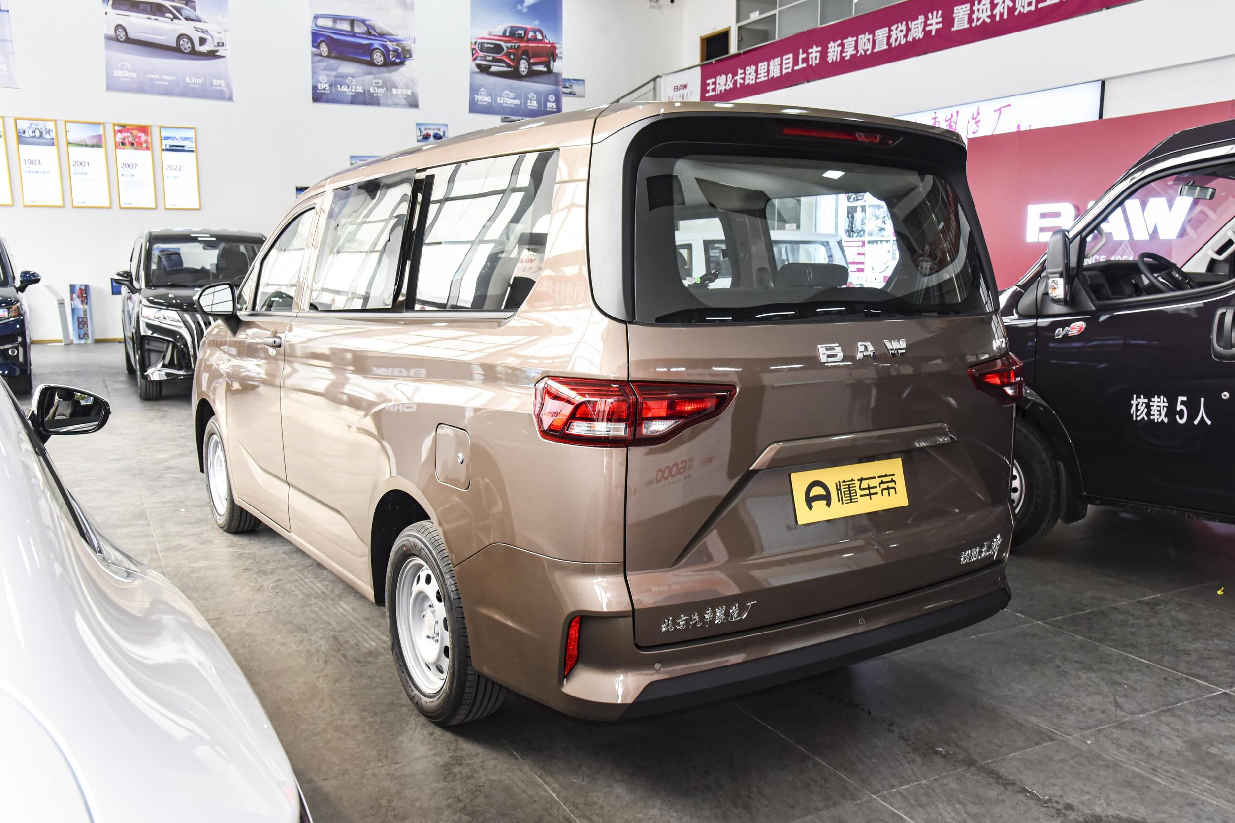 锐胜王牌M7 2023款 1.6L创富版 手动标轴 7座图片_北汽制造_4/44张图片_汽车外观图库_懂车帝