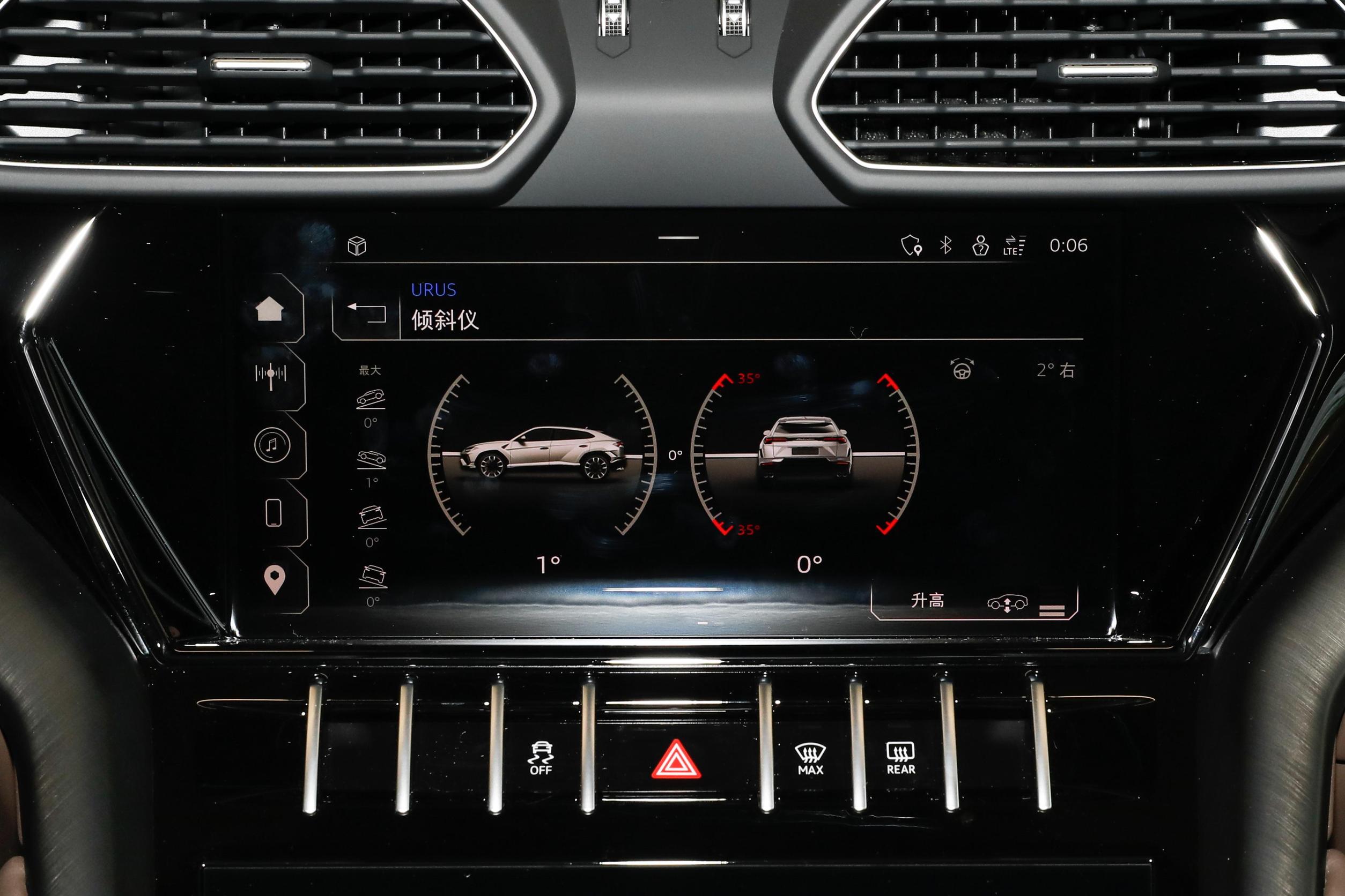 Urus 2023款 4.0T V8 S图片_兰博基尼_34/60张图片_汽车内饰图库_懂车帝
