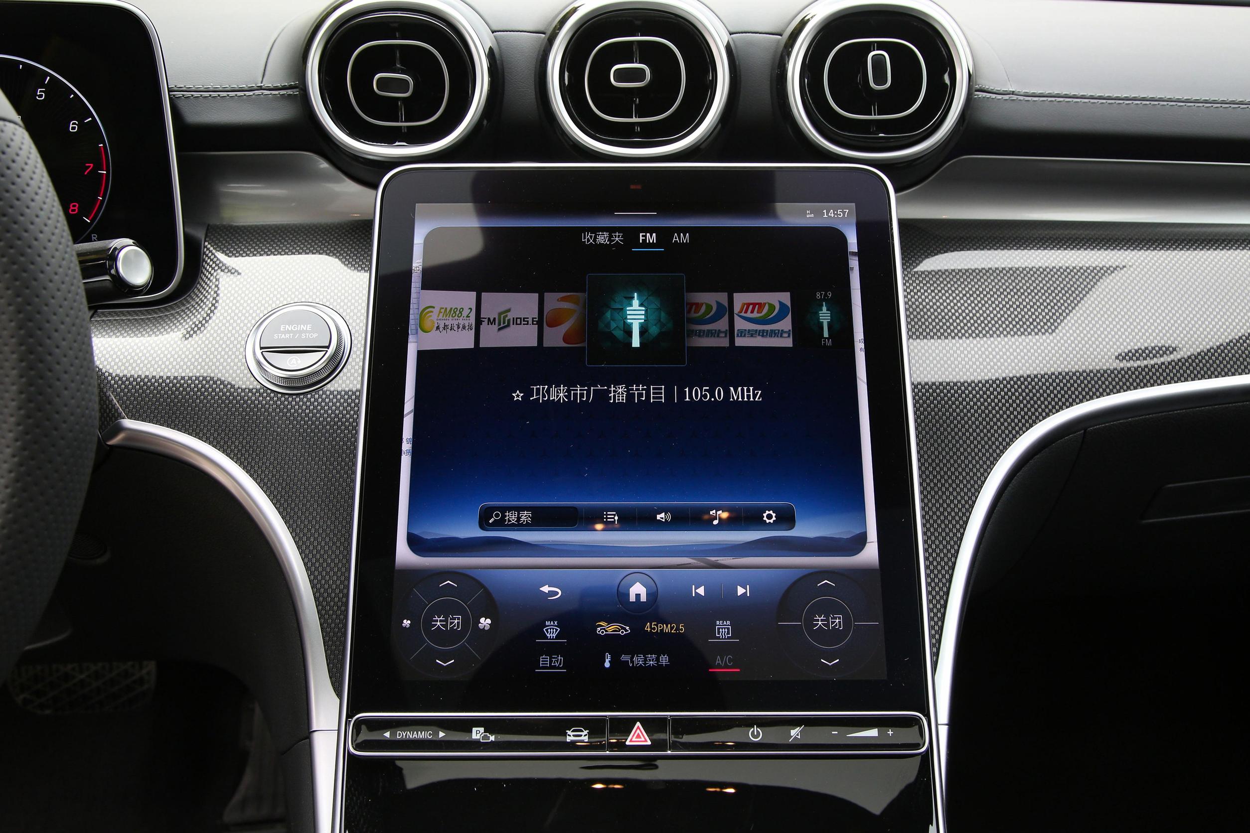 奔驰C级 2023款 改款 C 200 L 运动版图片_奔驰_1/42张图片_汽车内饰图库_懂车帝