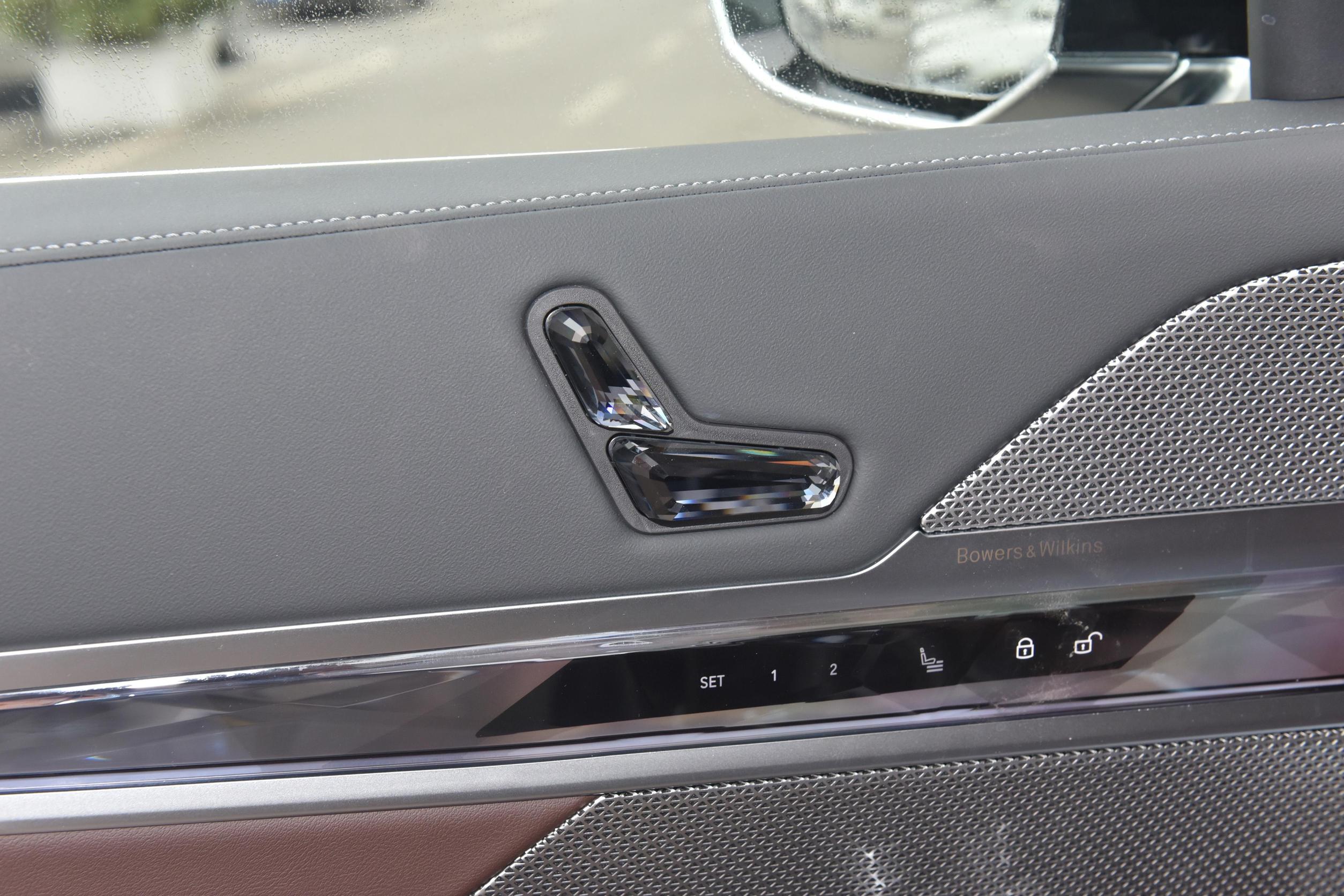 宝马7系 2023款 735Li M运动套装图片_宝马_22/168张图片_汽车空间图库_懂车帝