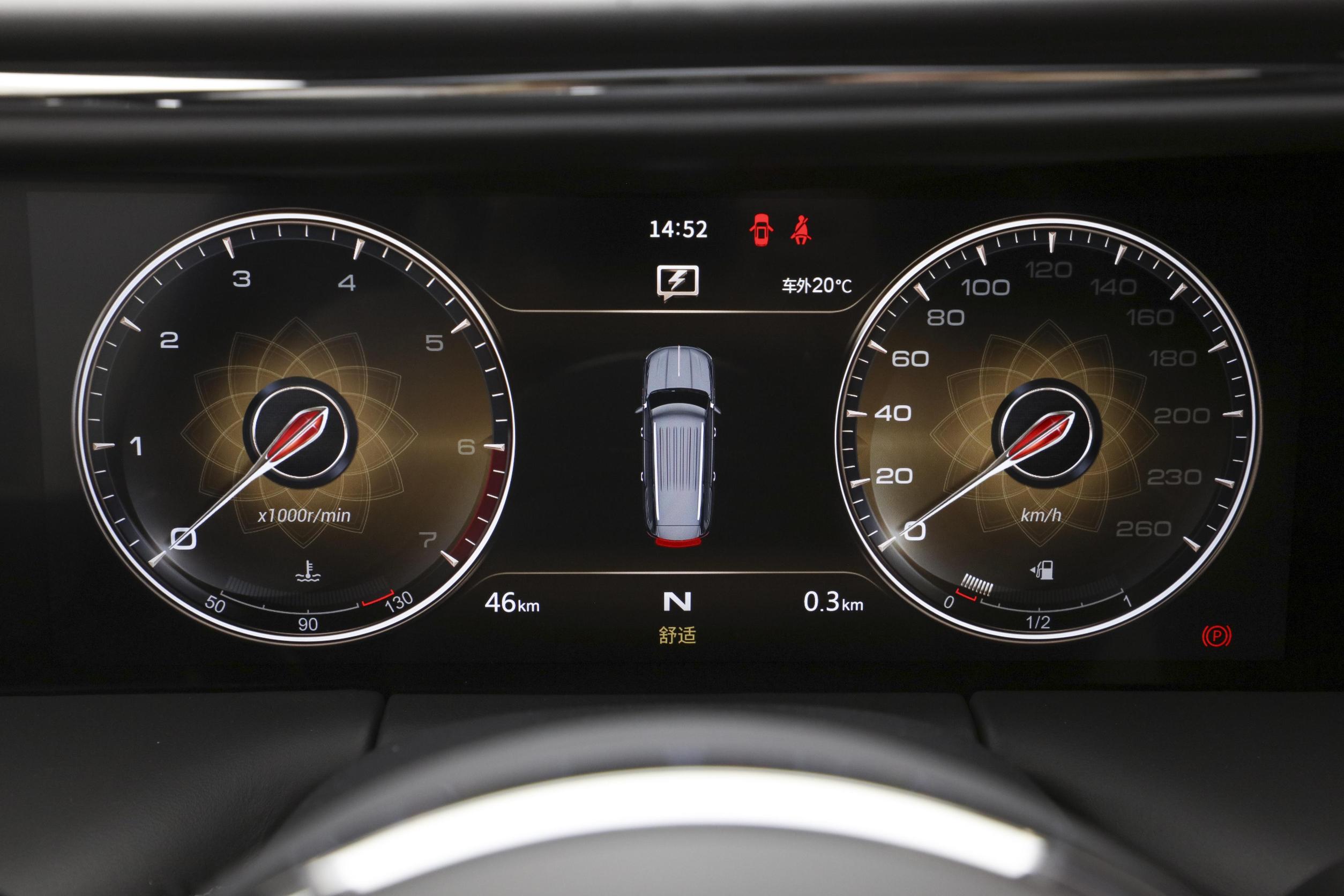 红旗LS7 2022款 4.0T 6座典雅旗航版图片_红旗_21/35张图片_汽车内饰图库_懂车帝