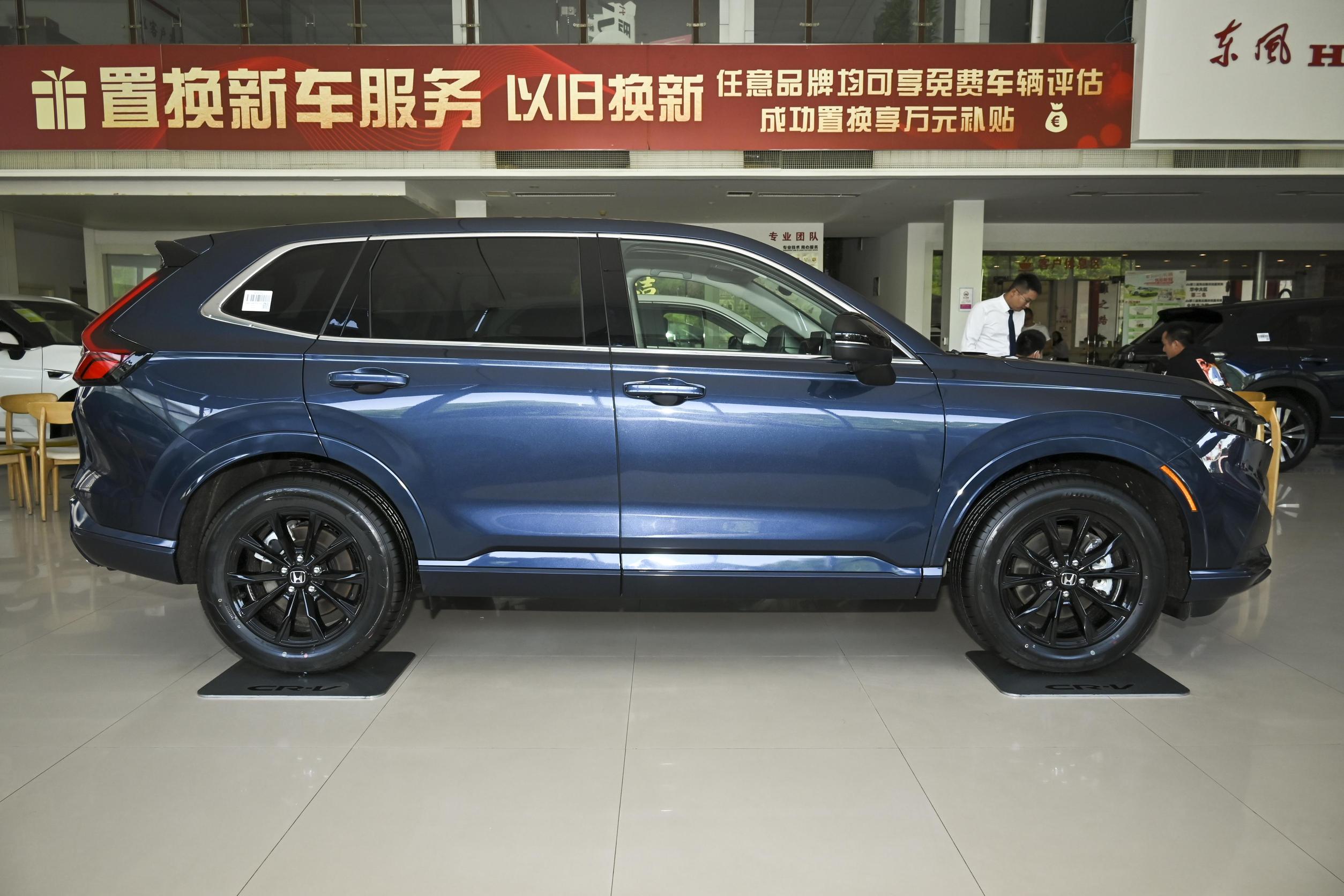 本田CR-V PHEV 2023款 e:PHEV 2.0L 领越版图片_本田_7/75张图片_汽车外观图库_懂车帝