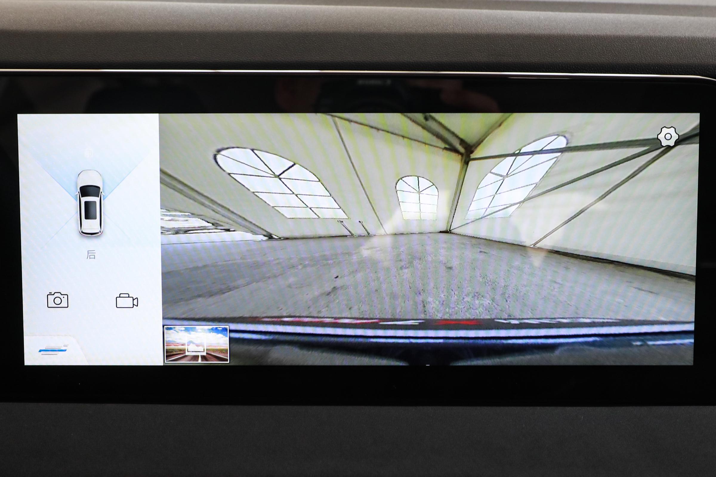 长安欧尚X7 PLUS 2022款 1.5T 自动蓝鲸版Geeker旗舰型图片_长安欧尚_37/37张图片_汽车内饰图库_懂车帝