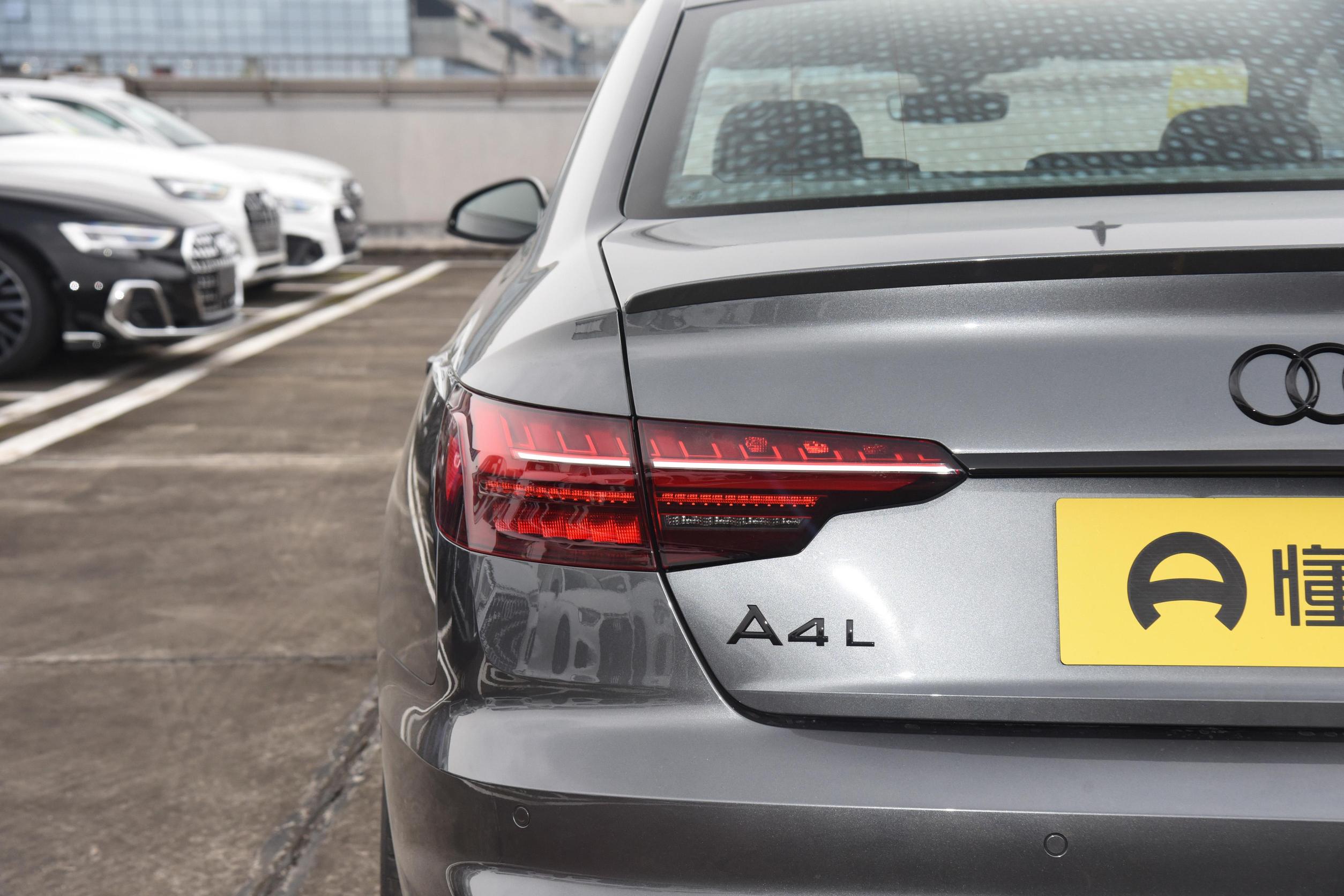 奥迪A4L 2024款 45 TFSI quattro 臻选动感型图片_奥迪_3/59张图片_汽车外观图库_懂车帝