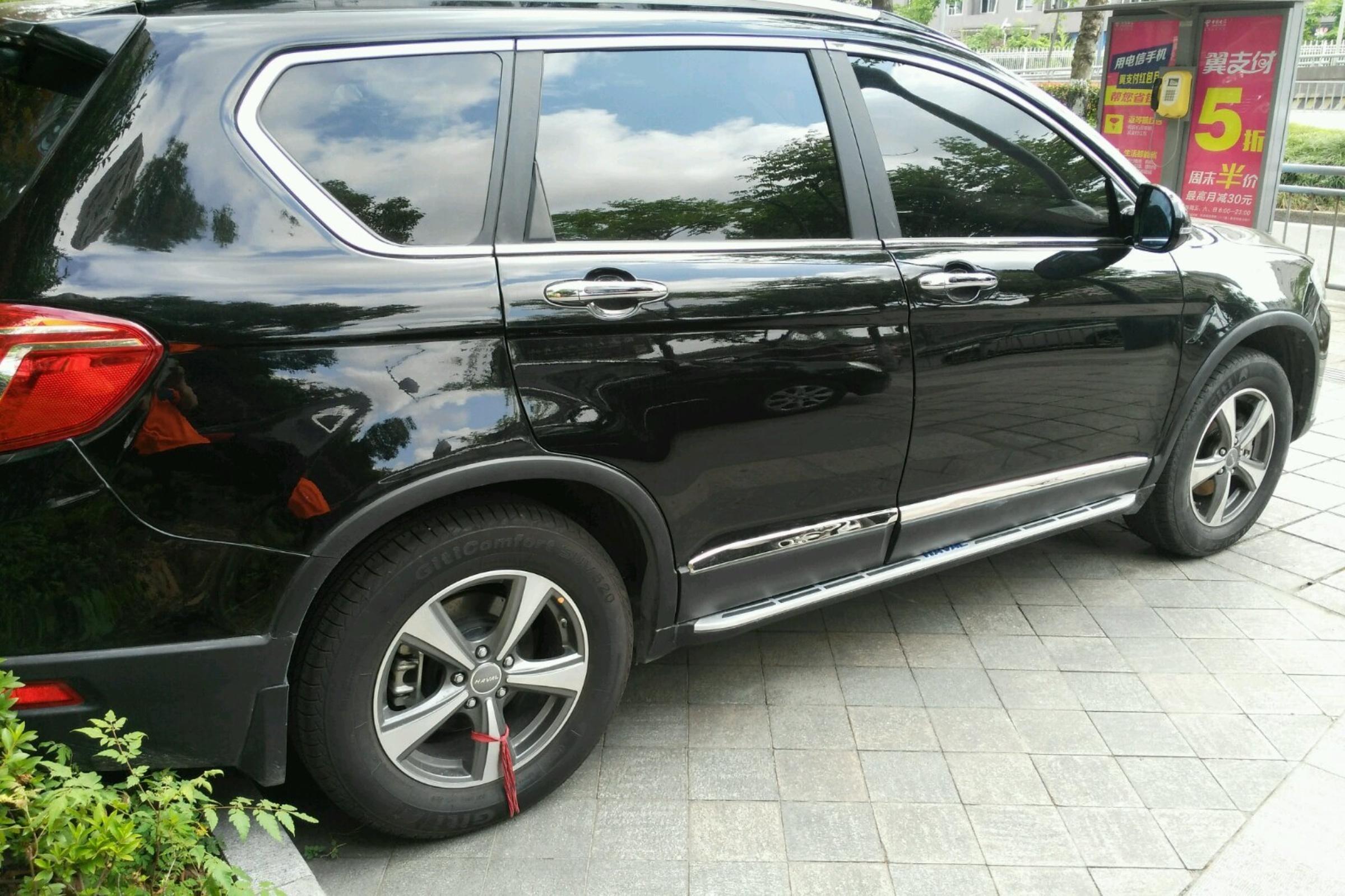 哈弗H6 2017款 红标 运动版 1.5T 手动四驱尊贵型图片_哈弗_5/10张图片_汽车外观图库_懂车帝