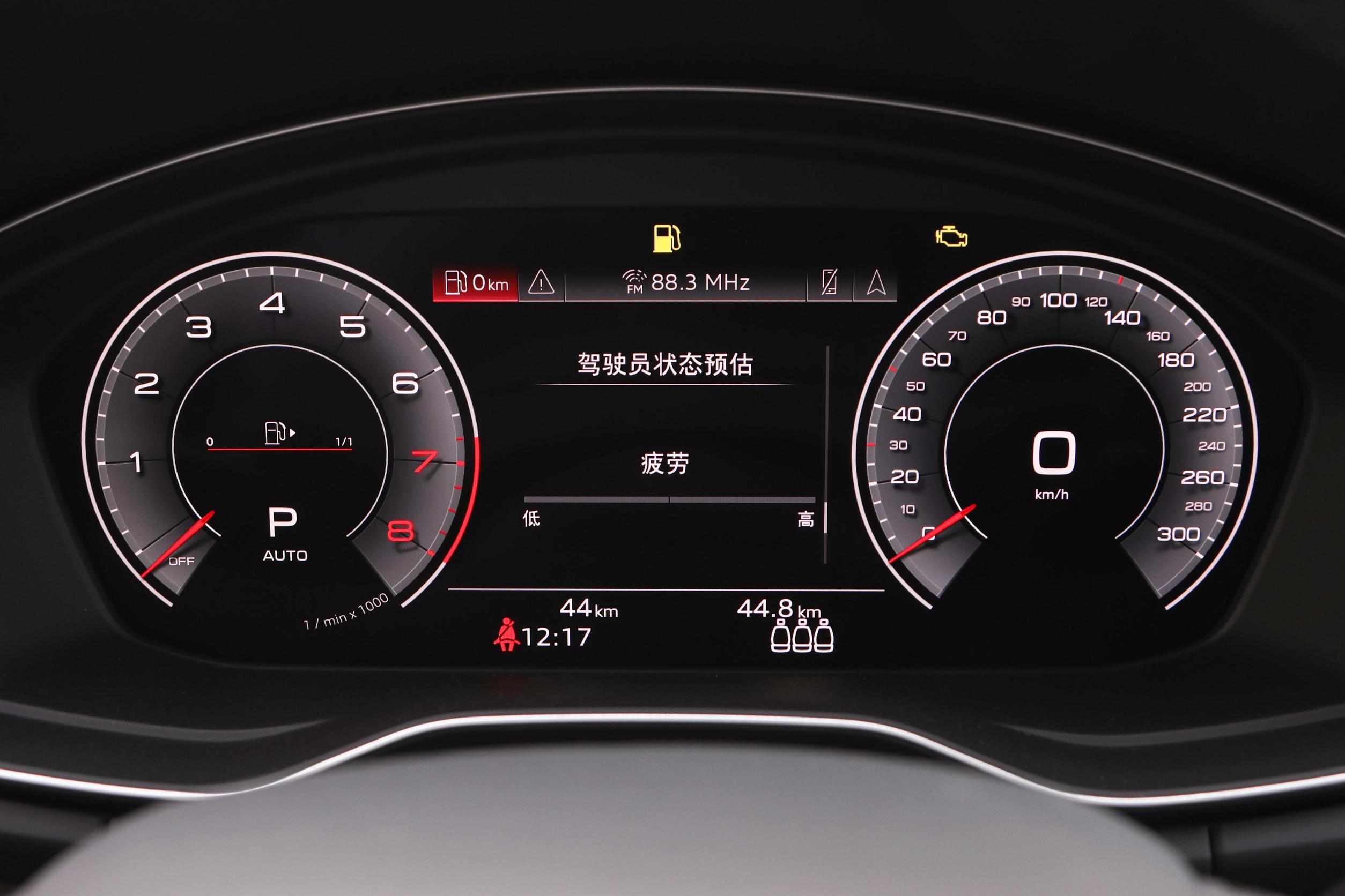 奥迪Q5L 2024款 45TFSI 臻选动感型图片_奥迪_21/43张图片_汽车内饰图库_懂车帝