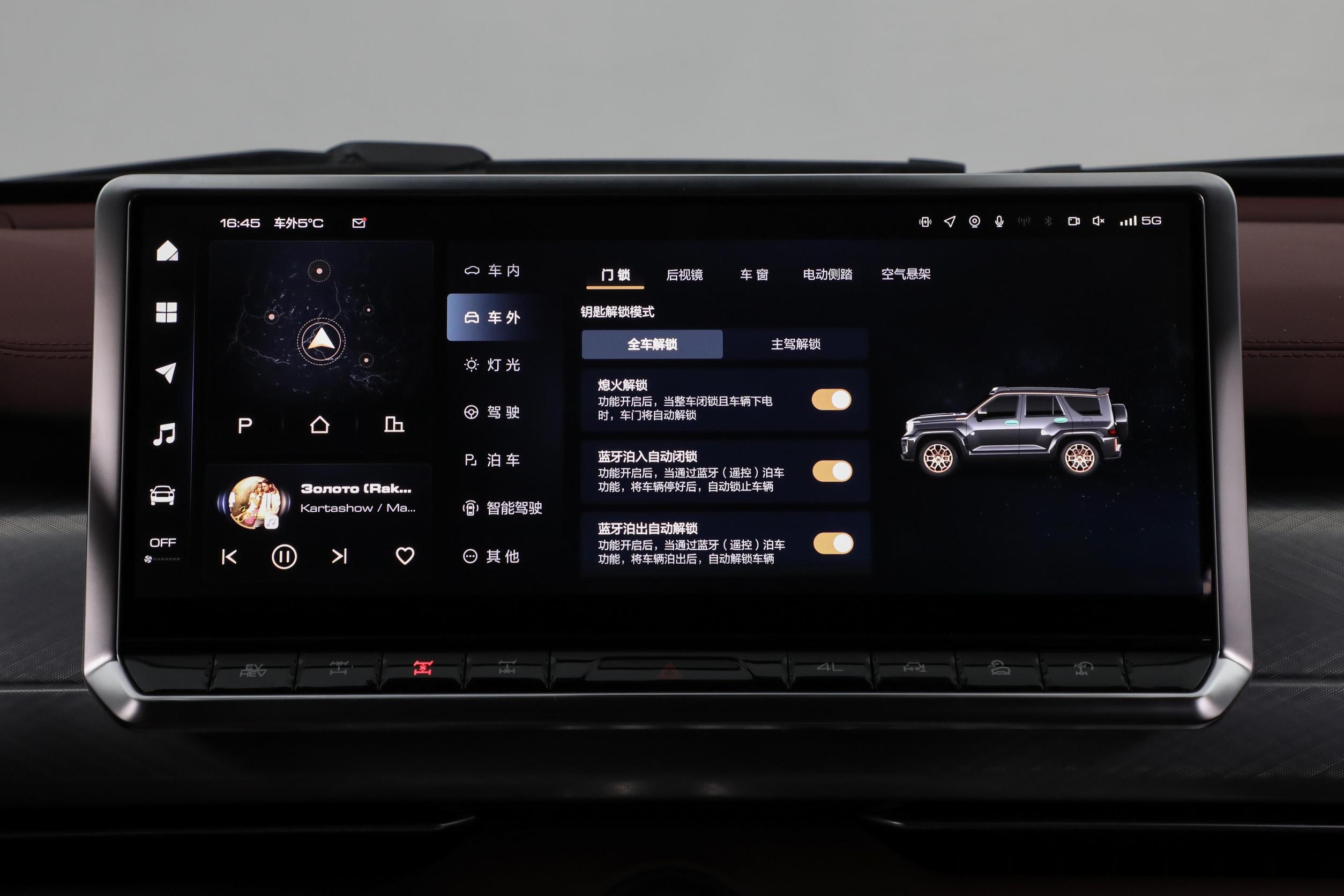 坦克700 Hi4-T 2024款 首发限定版图片_坦克_31/57张图片_汽车内饰图库_懂车帝