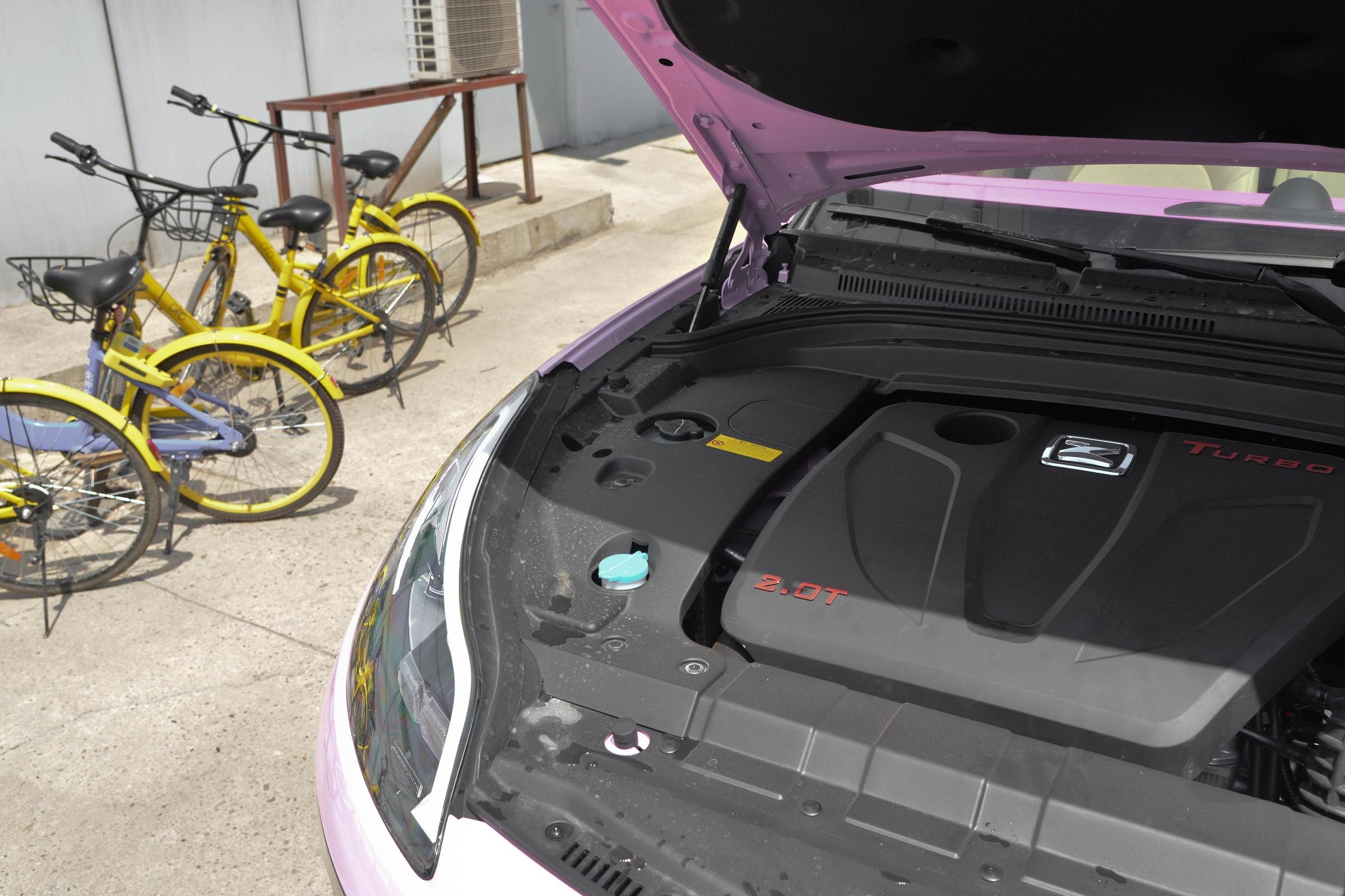 众泰SR9 2017款 2.0T 自动女神定制版图片_众泰_4/53张图片_汽车外观图库_懂车帝