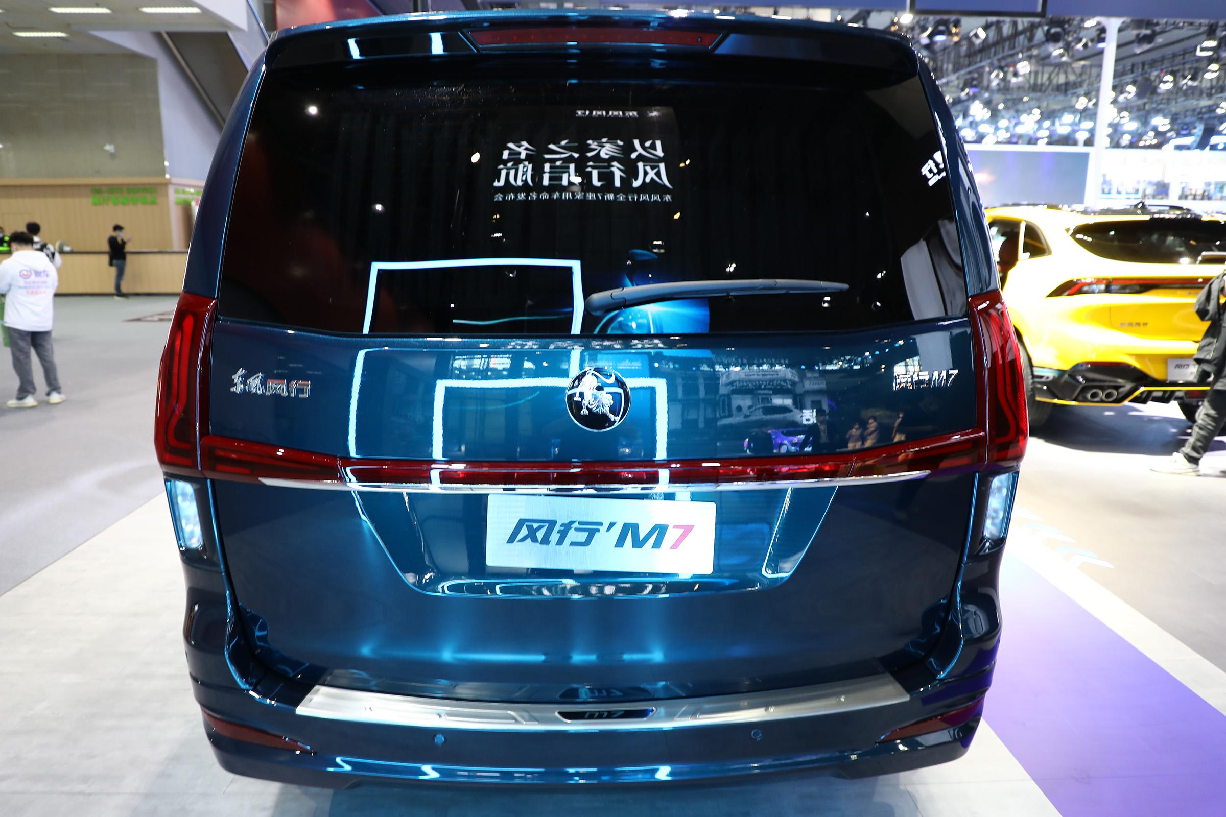 风行M7 2022款 领爵款 2.0T 自动至尊版图片_东风风行_36/112张图片_汽车车展图库_懂车帝