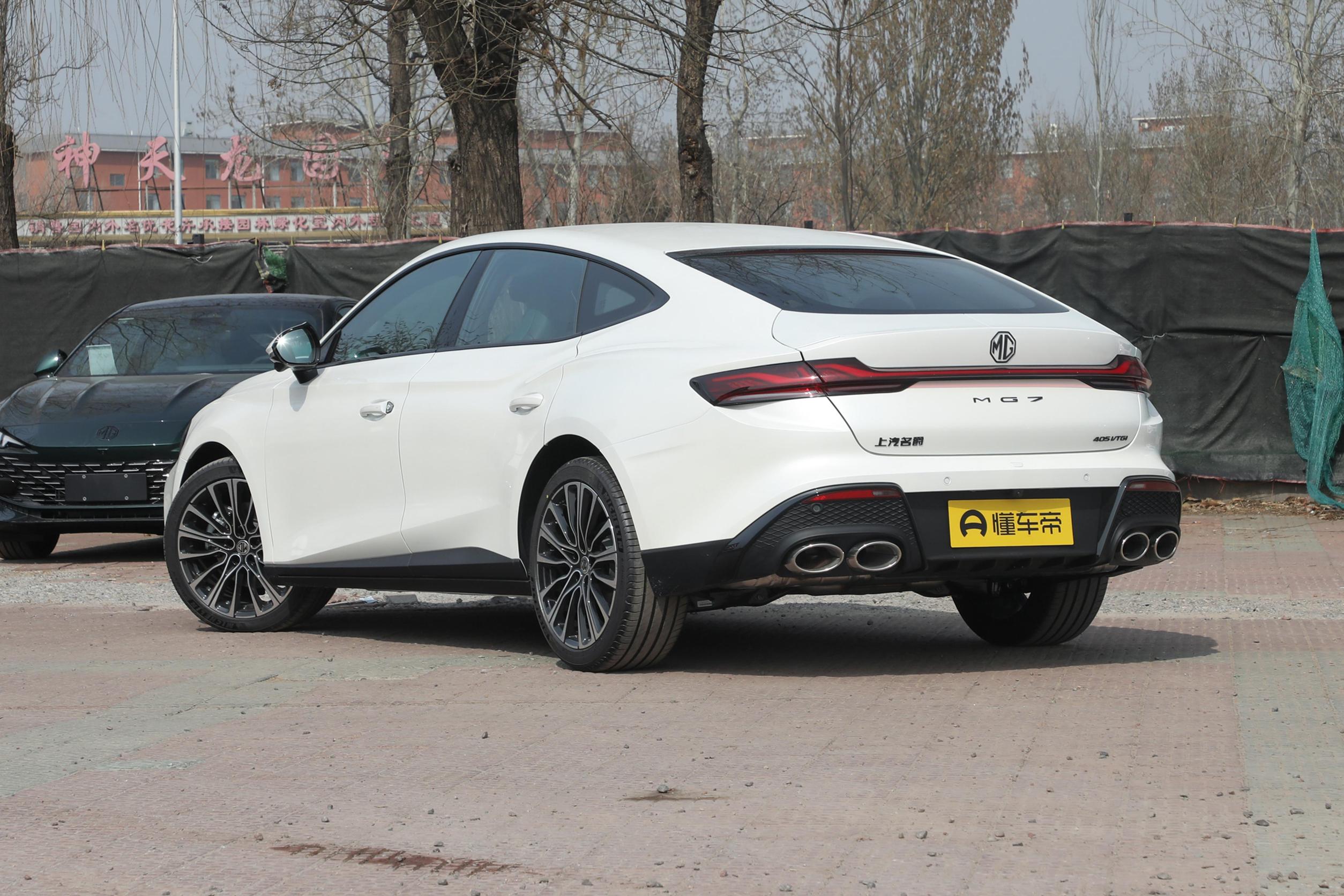 MG 7壁纸_MG 7_MG 7外观图片_3/679张图片_MG 7釉瓷白/整车外观图片_懂车帝