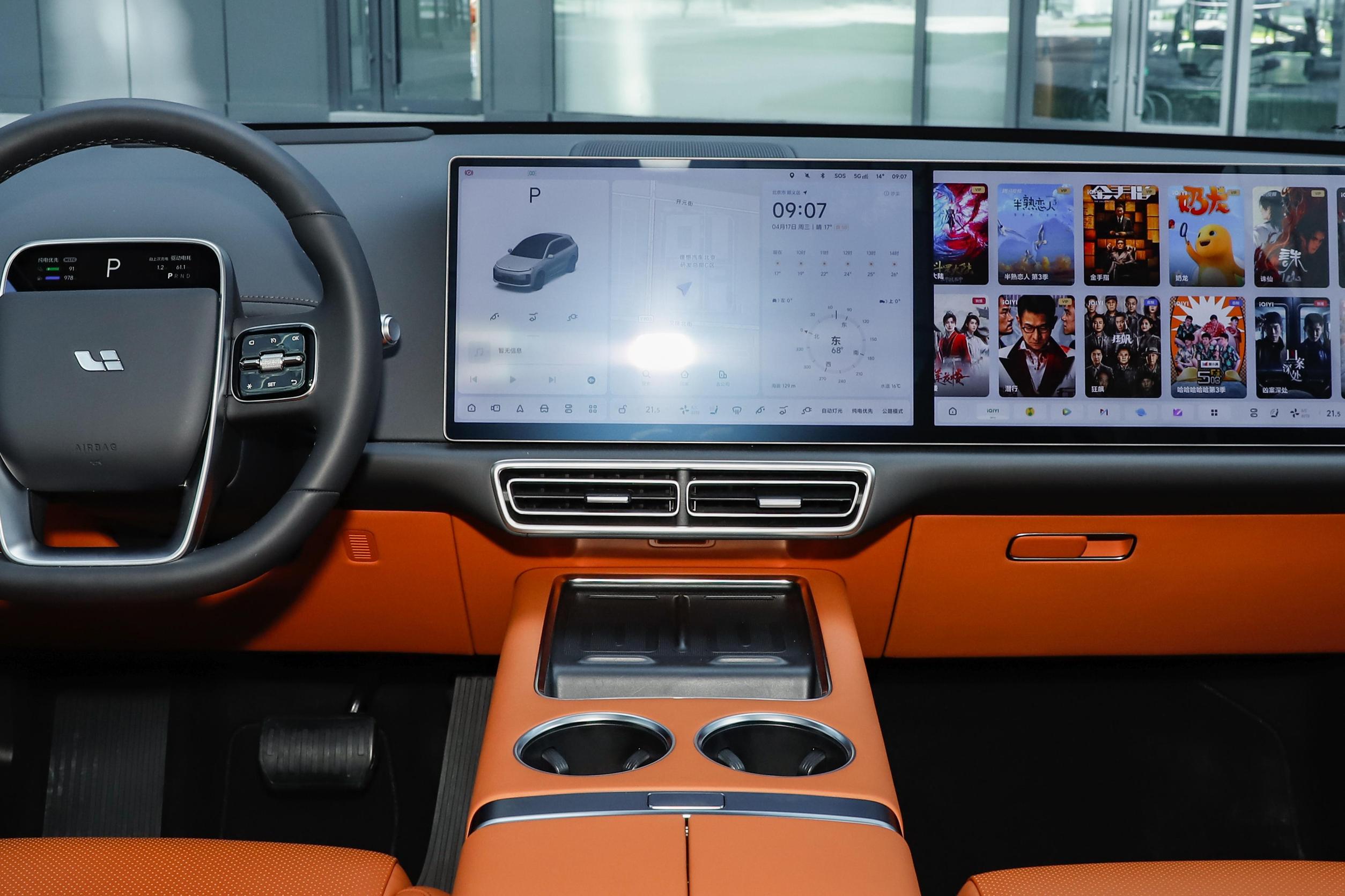 理想L6 2024款 Max版图片_理想汽车_21/167张图片_汽车内饰图库_懂车帝