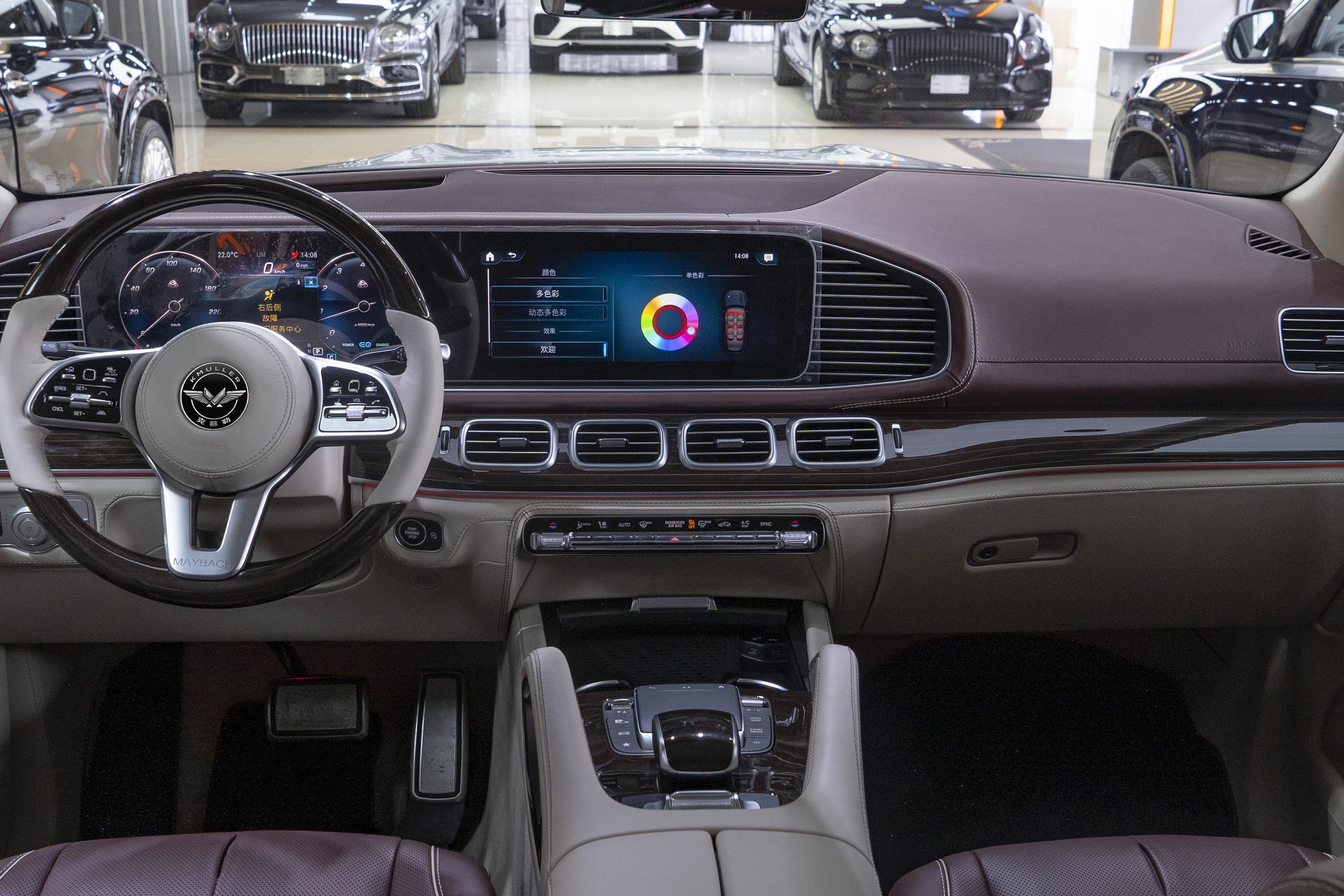 克慕勒GLS 2023款 3.0T Comfort 450 标准版图片_克慕勒_3/19张图片_汽车内饰图库_懂车帝