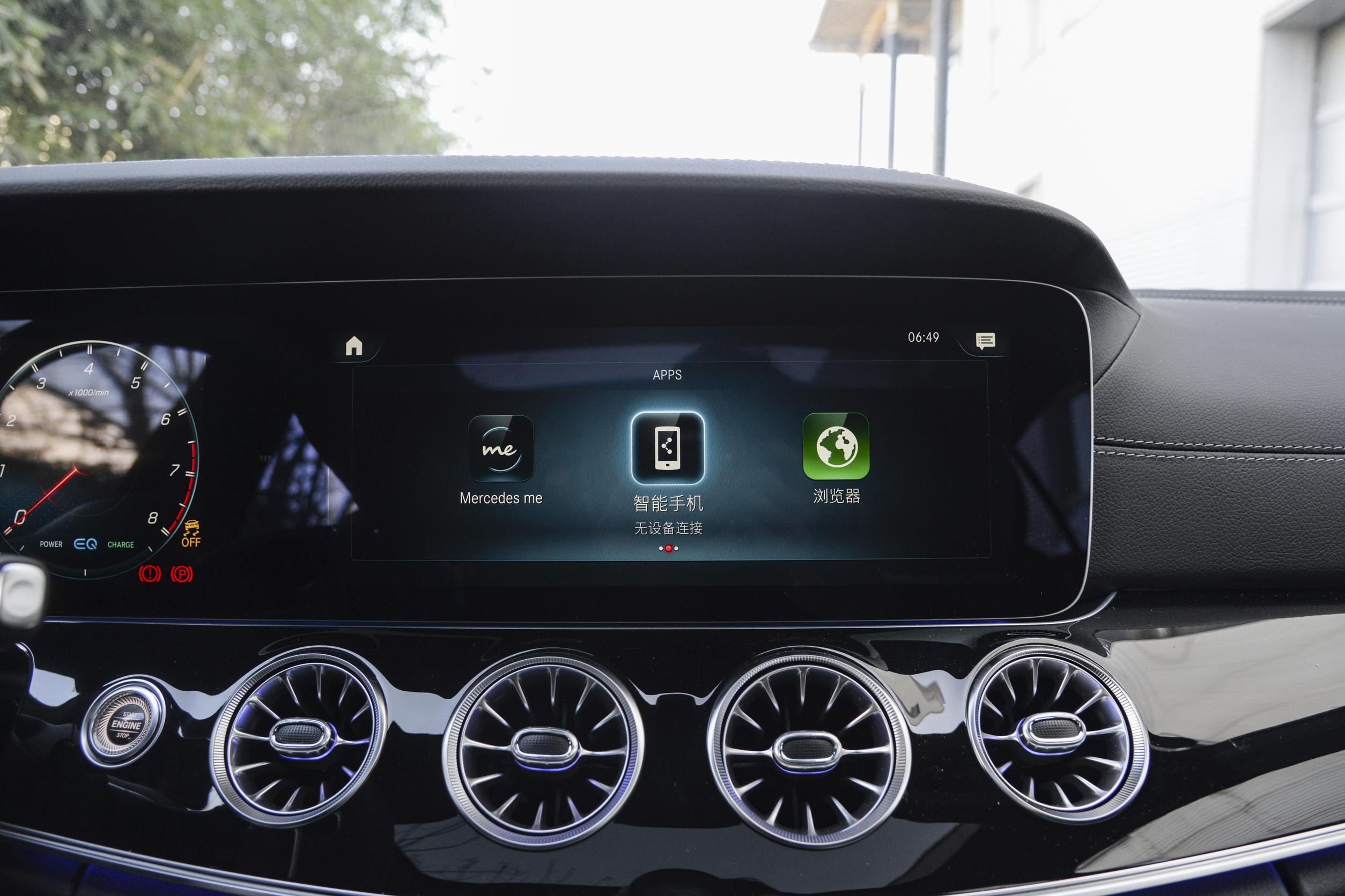 AMG GT 2023款 AMG GT 50 4MATIC+ 四门跑车图片_奔驰_36/78张图片_汽车内饰图库_懂车帝