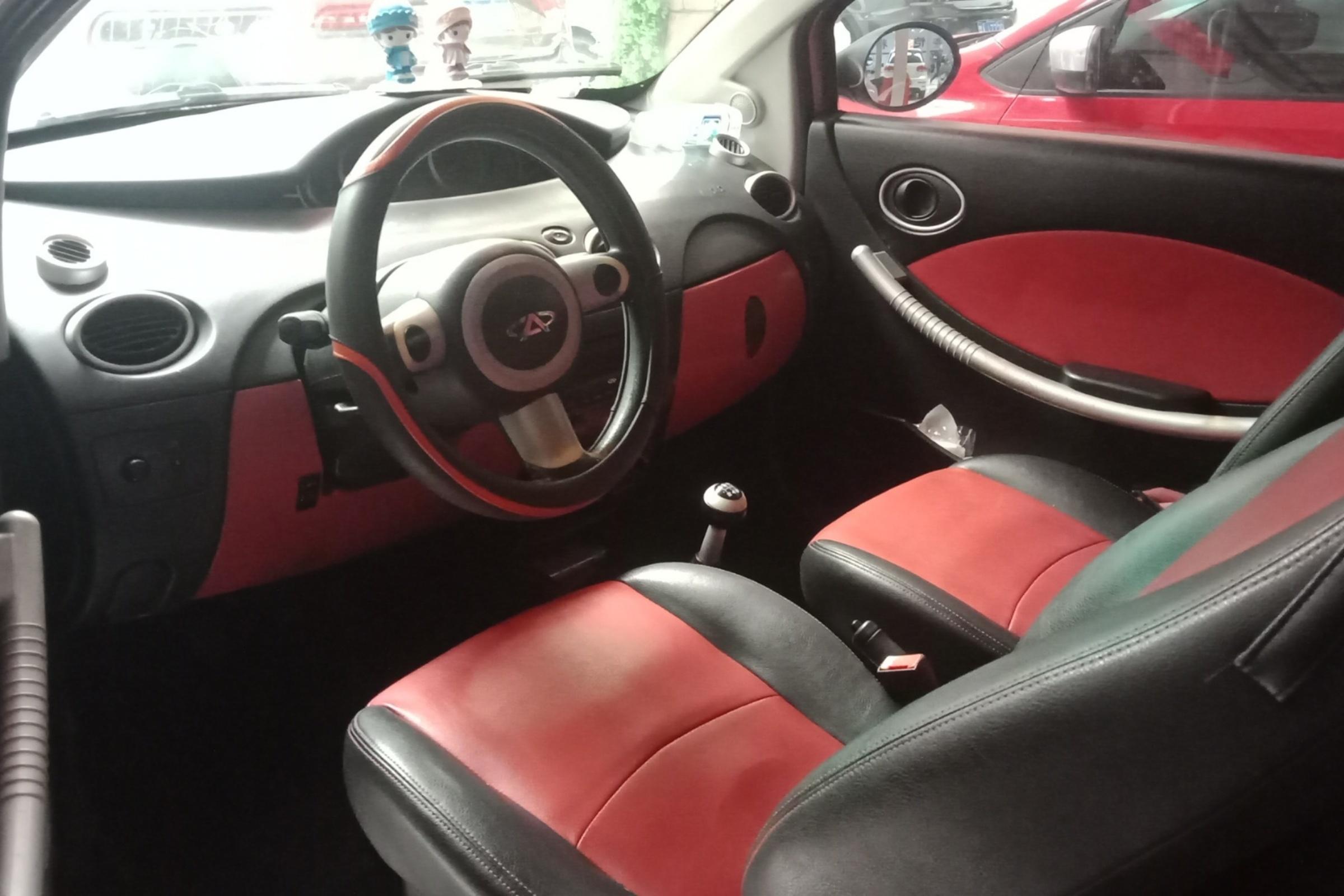 奇瑞QQme 2009款 1.3L 手动欢动型图片_奇瑞_11/11张图片_汽车空间图库_懂车帝