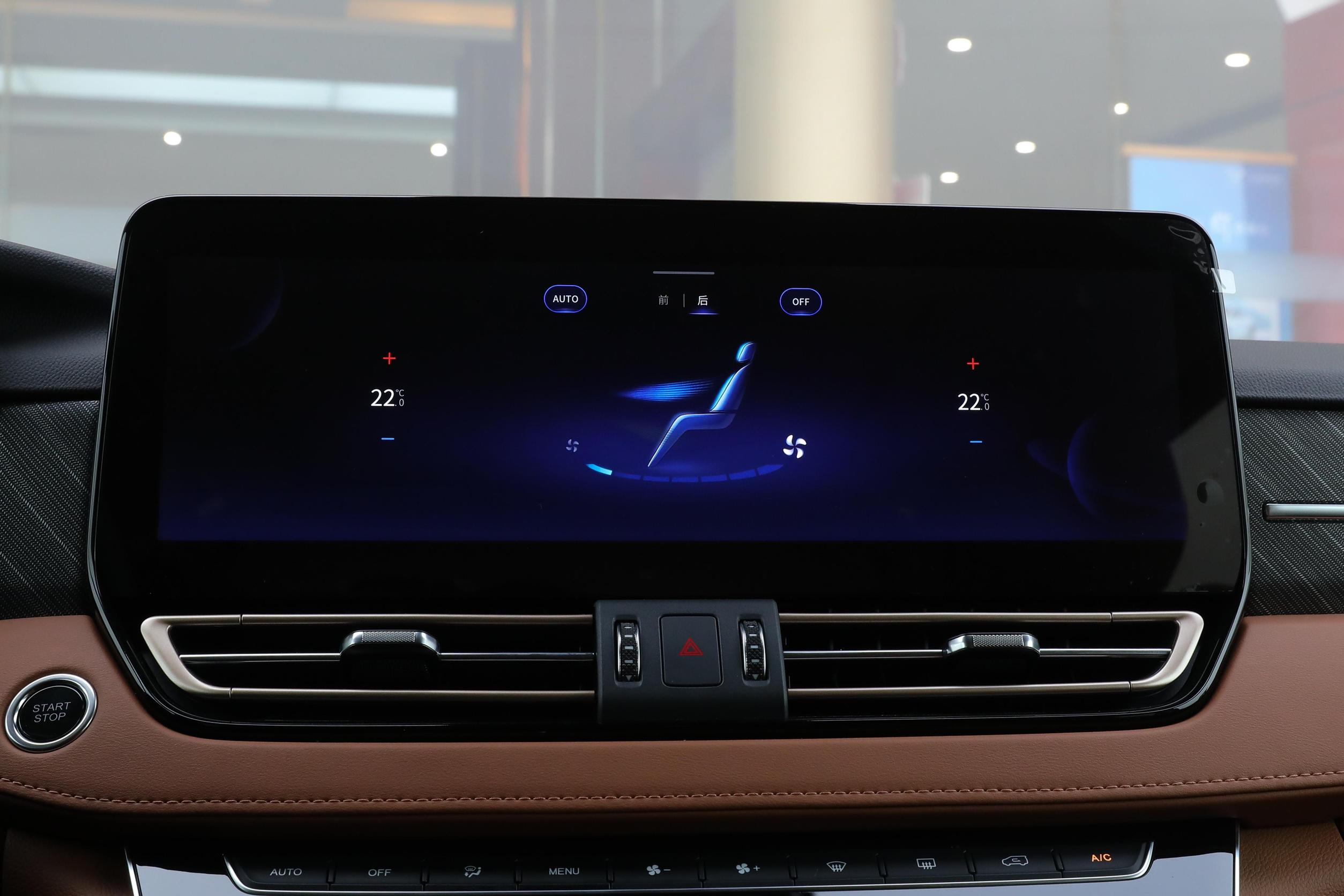 红旗HQ9 2022款 智联旗悦版图片_红旗_40/41张图片_汽车内饰图库_懂车帝