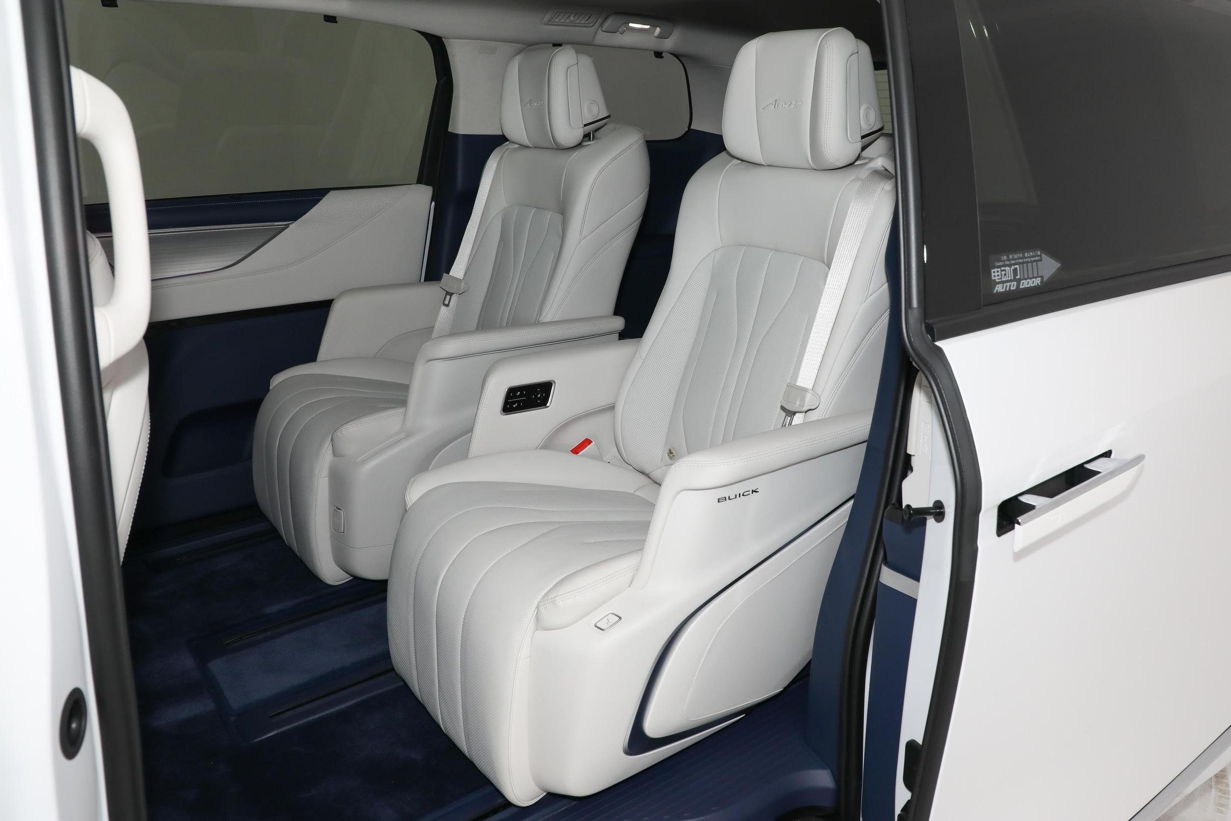 别克GL8 PHEV 2024款 陆尊 1.5T 七座奢享版图片_别克_15/76张图片_汽车空间图库_懂车帝