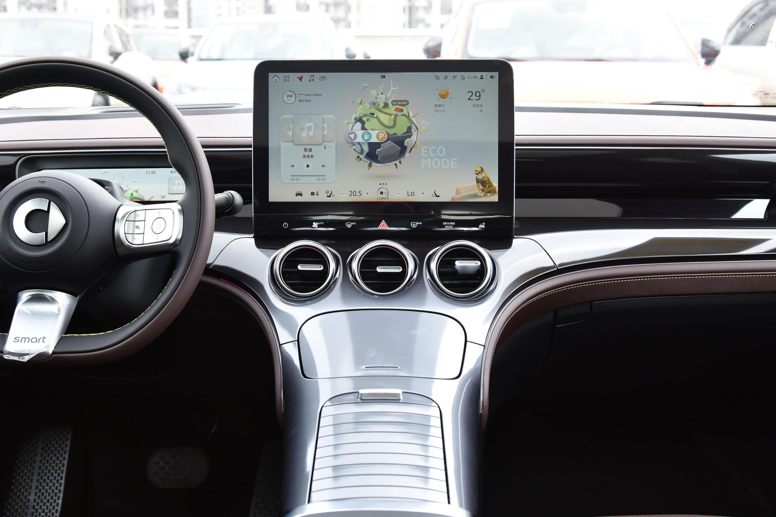 smart精灵#3 2023款 Pulse四驱版图片_smart_3/93张图片_汽车内饰图库_懂车帝