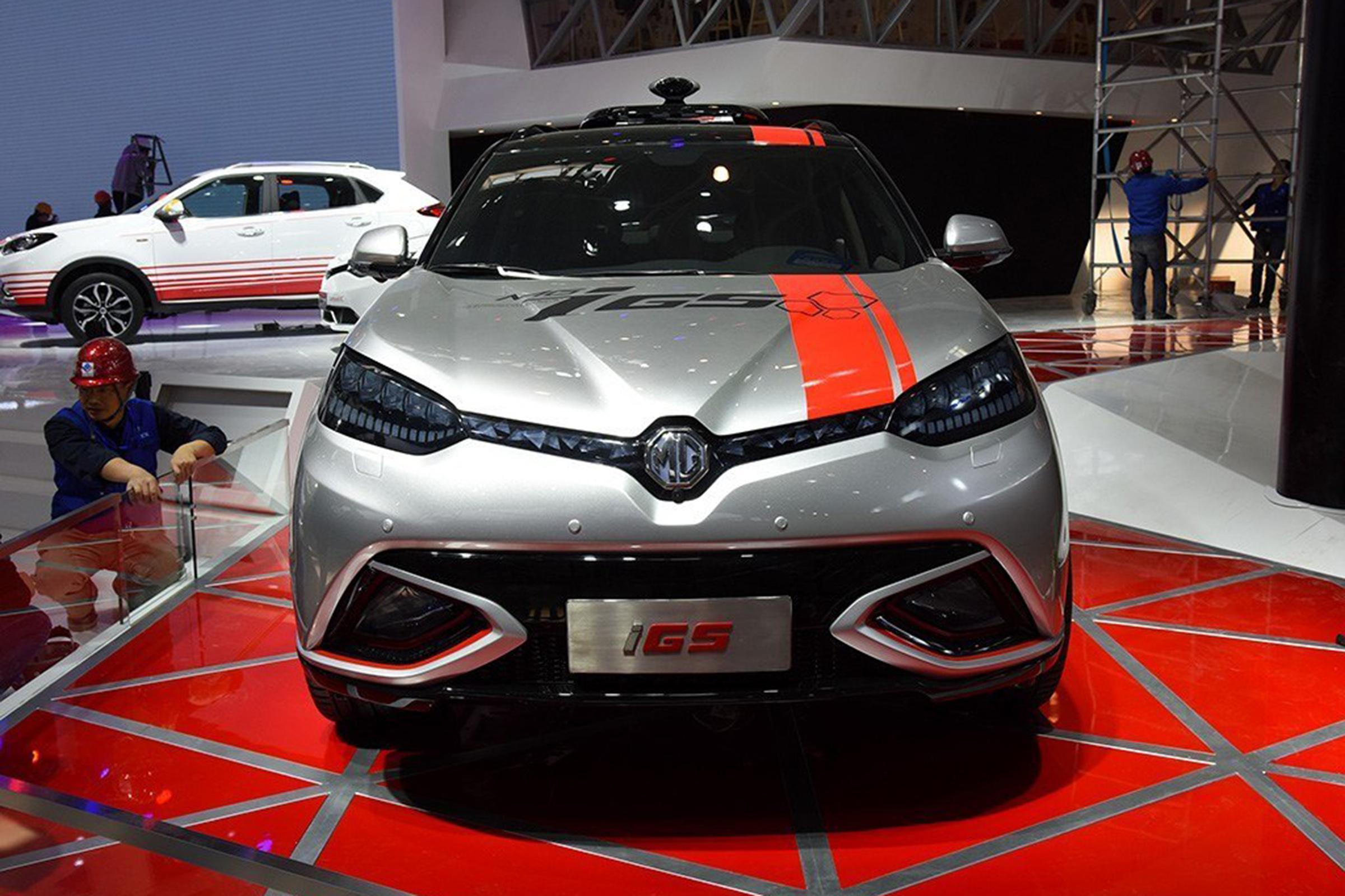 名爵E-motion 2017款 Concept图片_名爵_2/53张图片_汽车外观图库_懂车帝