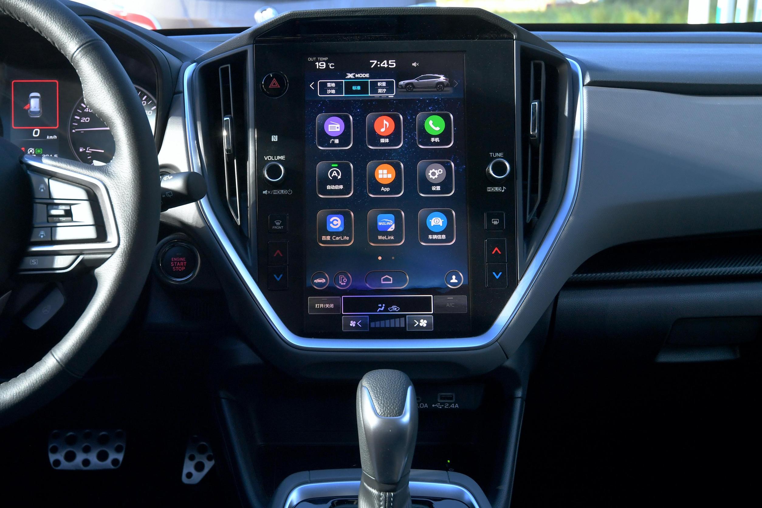 CROSSTREK旭豹 2024款 2.5i AWD旗舰版EyeSight图片_斯巴鲁_12/79张图片_汽车内饰图库_懂车帝