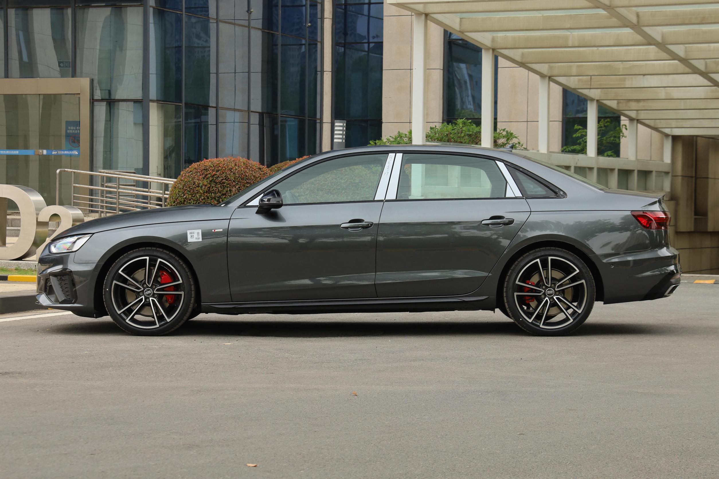 奥迪A4L 2023款 45 TFSI quattro 臻选动感型图片_奥迪_1/62张图片_汽车外观图库_懂车帝