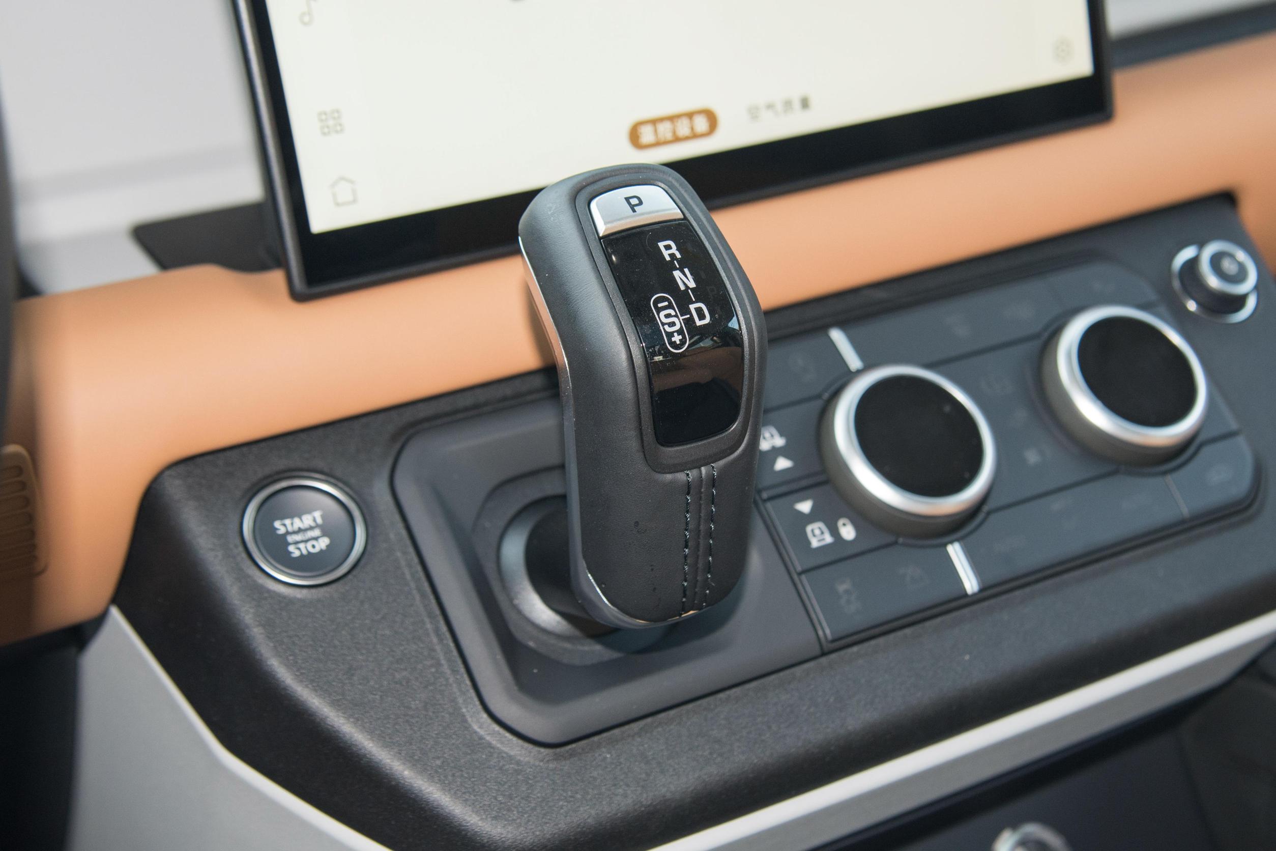 卫士 2024款 90 3.0T P400 HSE图片_路虎_8/35张图片_汽车内饰图库_懂车帝